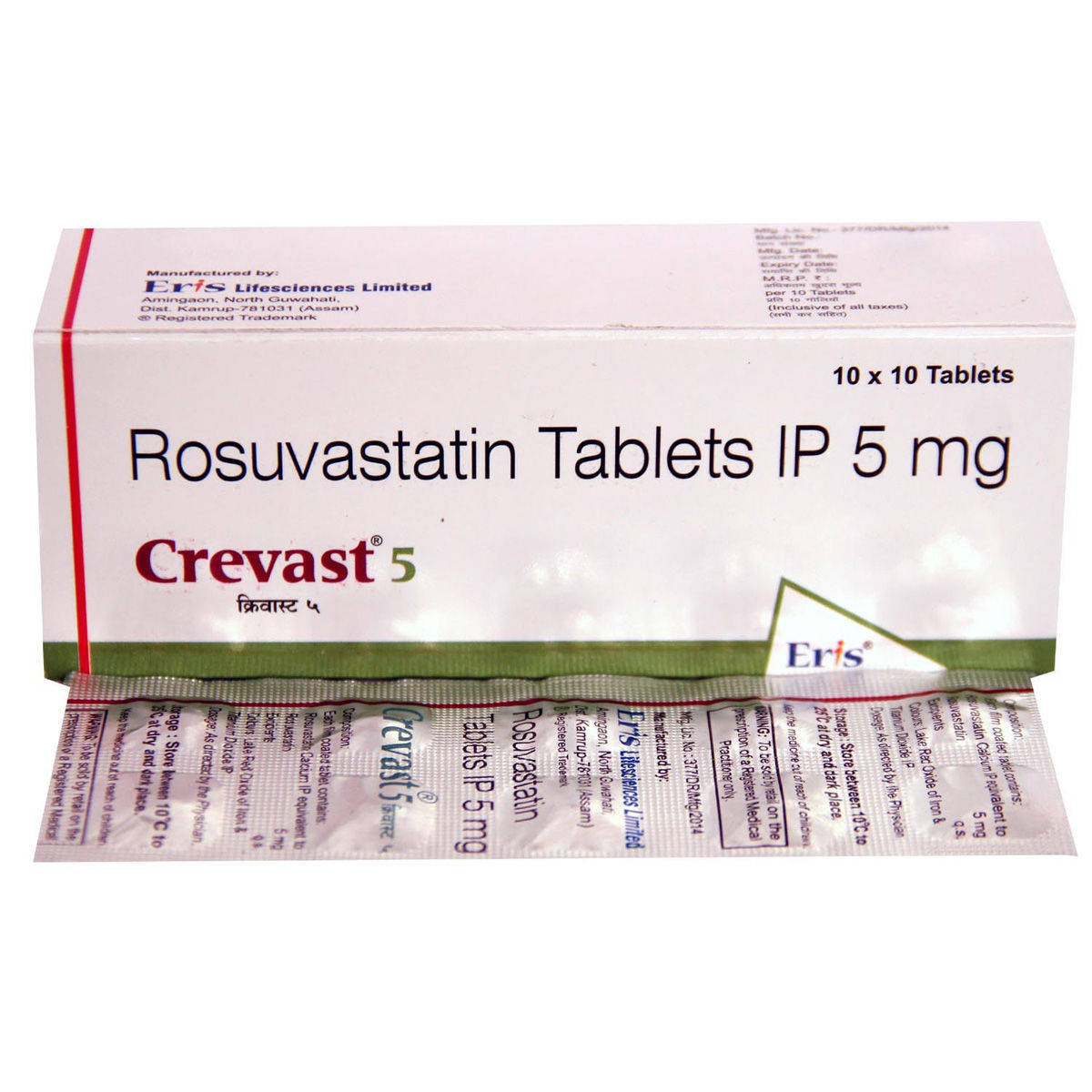 Crevast 5 Tablet 10's Price, Uses, Side Effects, Composition - Apollo ...