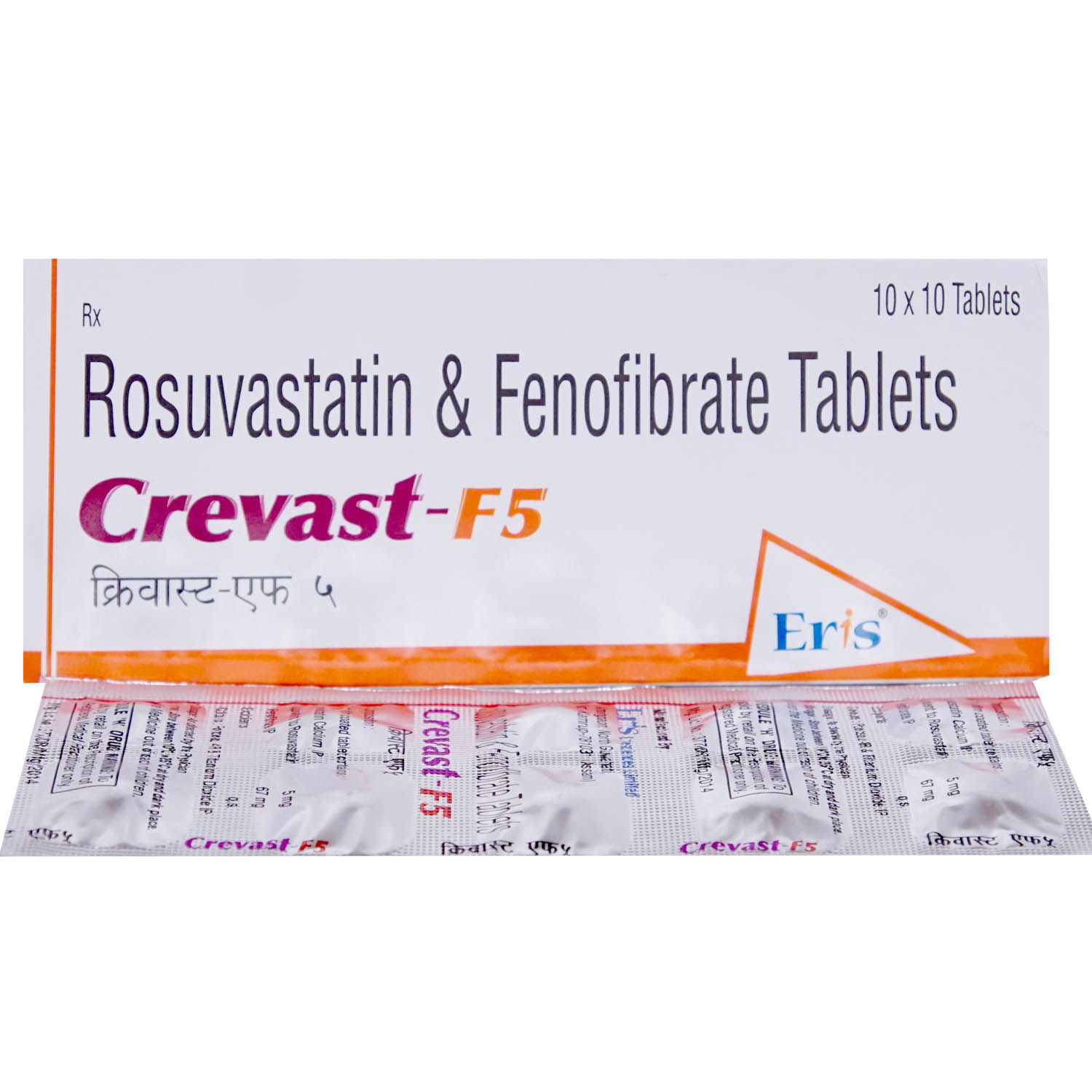 Crevast-F5 Tablet 10's Price, Uses, Side Effects, Composition - Apollo ...