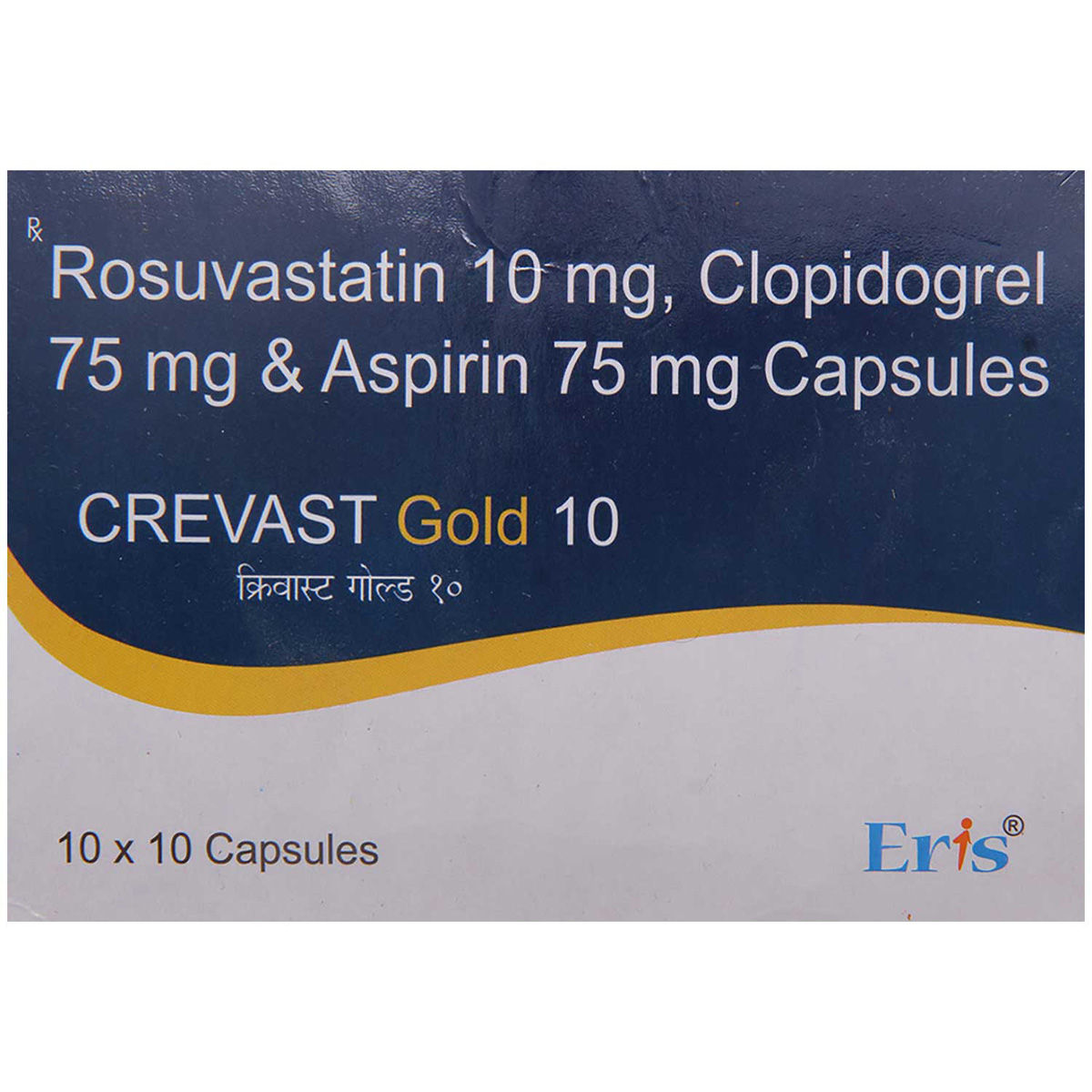 Crevast Gold 10 Capsule 10's Price, Uses, Side Effects, Composition ...