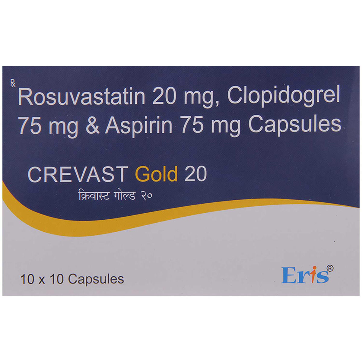 Crevast Gold 20 Capsule 10's Price, Uses, Side Effects, Composition ...