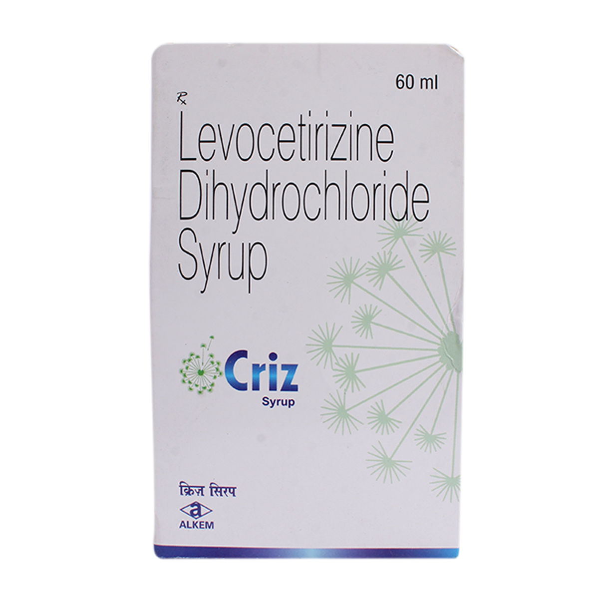 Criz 2.5 mg Syrup 60 ml Price, Uses, Side Effects, Composition - Apollo Pharmacy