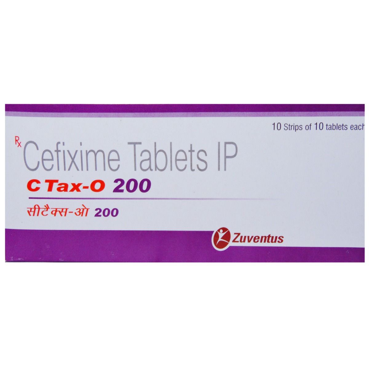 Ctax O 200 mg Tablet 10's Price, Uses, Side Effects, Composition ...