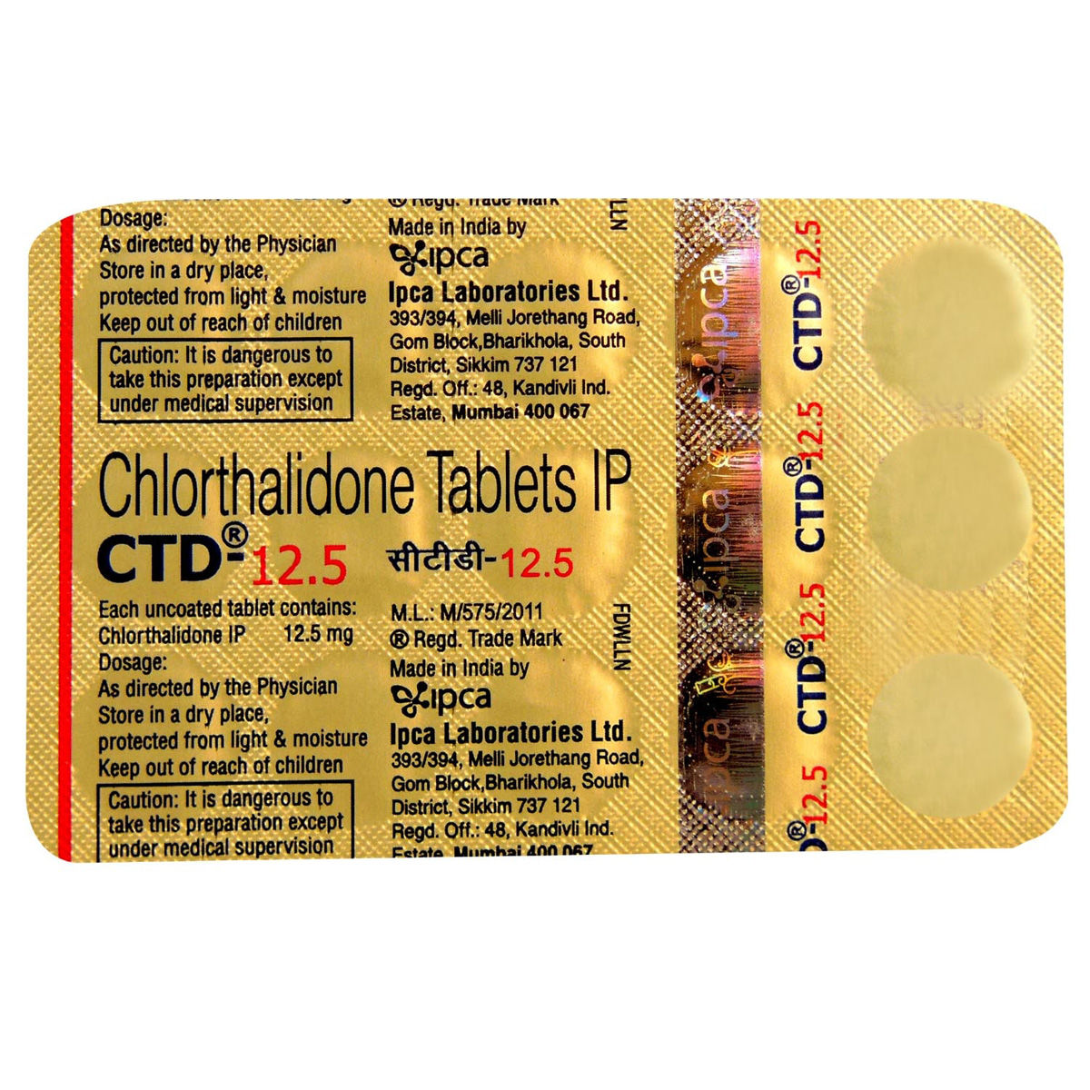 CTD-12.5 Tablet 15's Price, Uses, Side Effects, Composition - Apollo ...