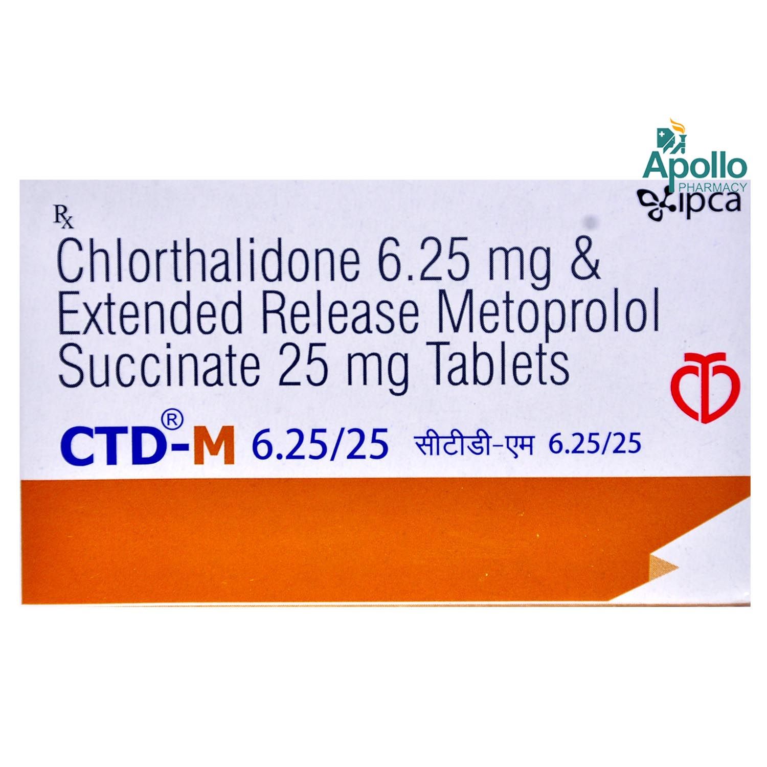 CTD-M 6.25/25 Tablet 10's Price, Uses, Side Effects, Composition ...