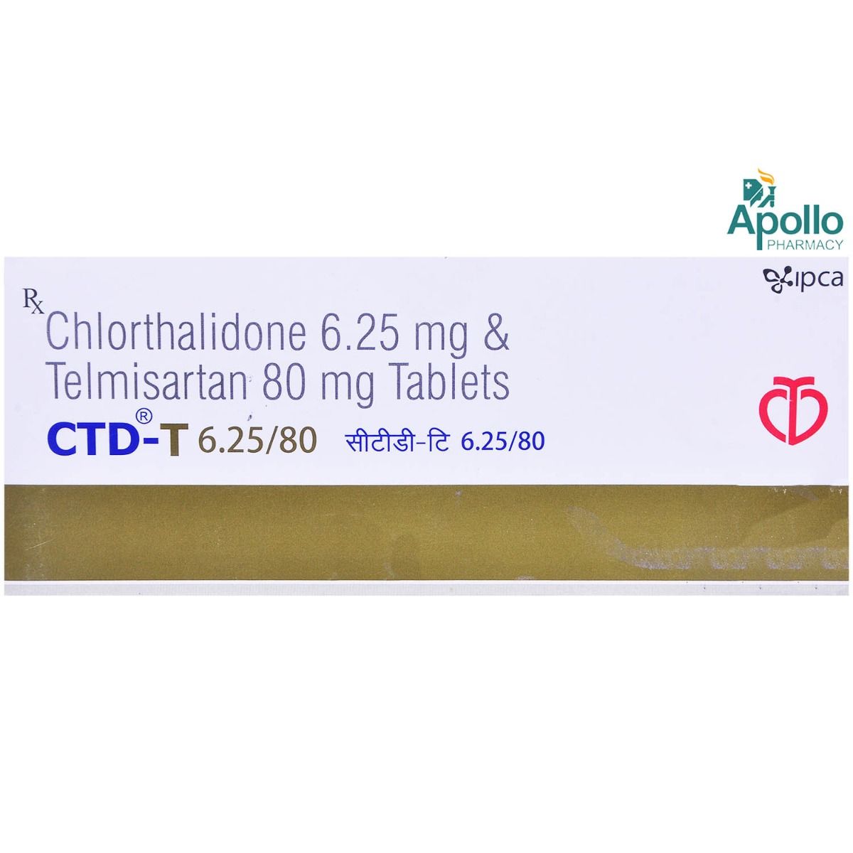 Ctd-T 6.25/80 Tablet 10's Price, Uses, Side Effects, Composition ...