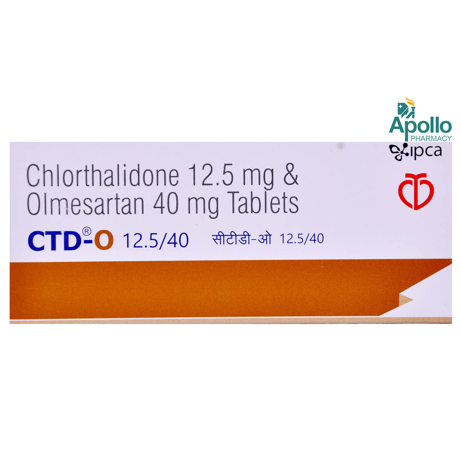 CTDO 12.5/40MG TABLET Price, Uses, Side Effects, Composition - Apollo ...