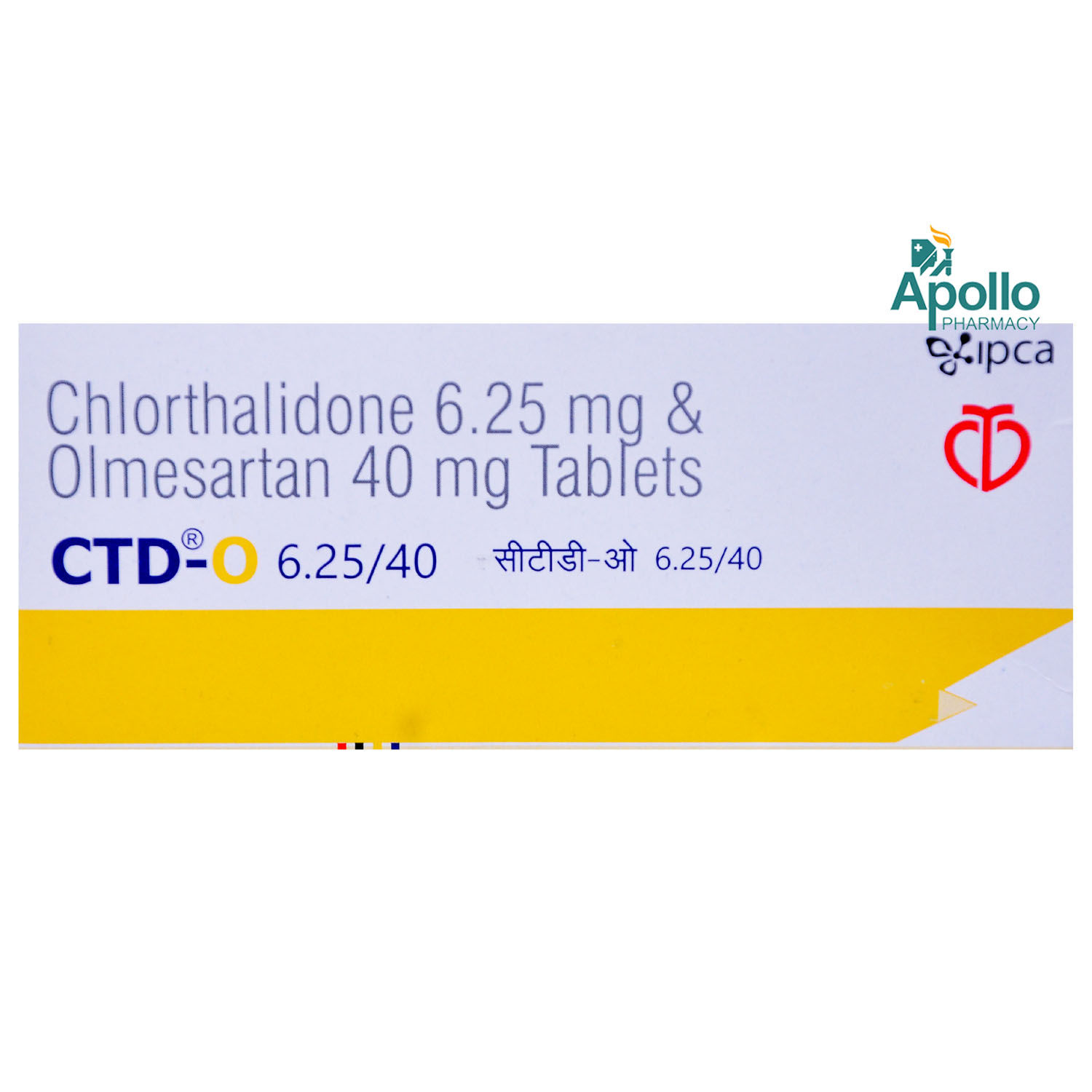 CTD-O 6.25/40 Tablet 10's Price, Uses, Side Effects, Composition ...