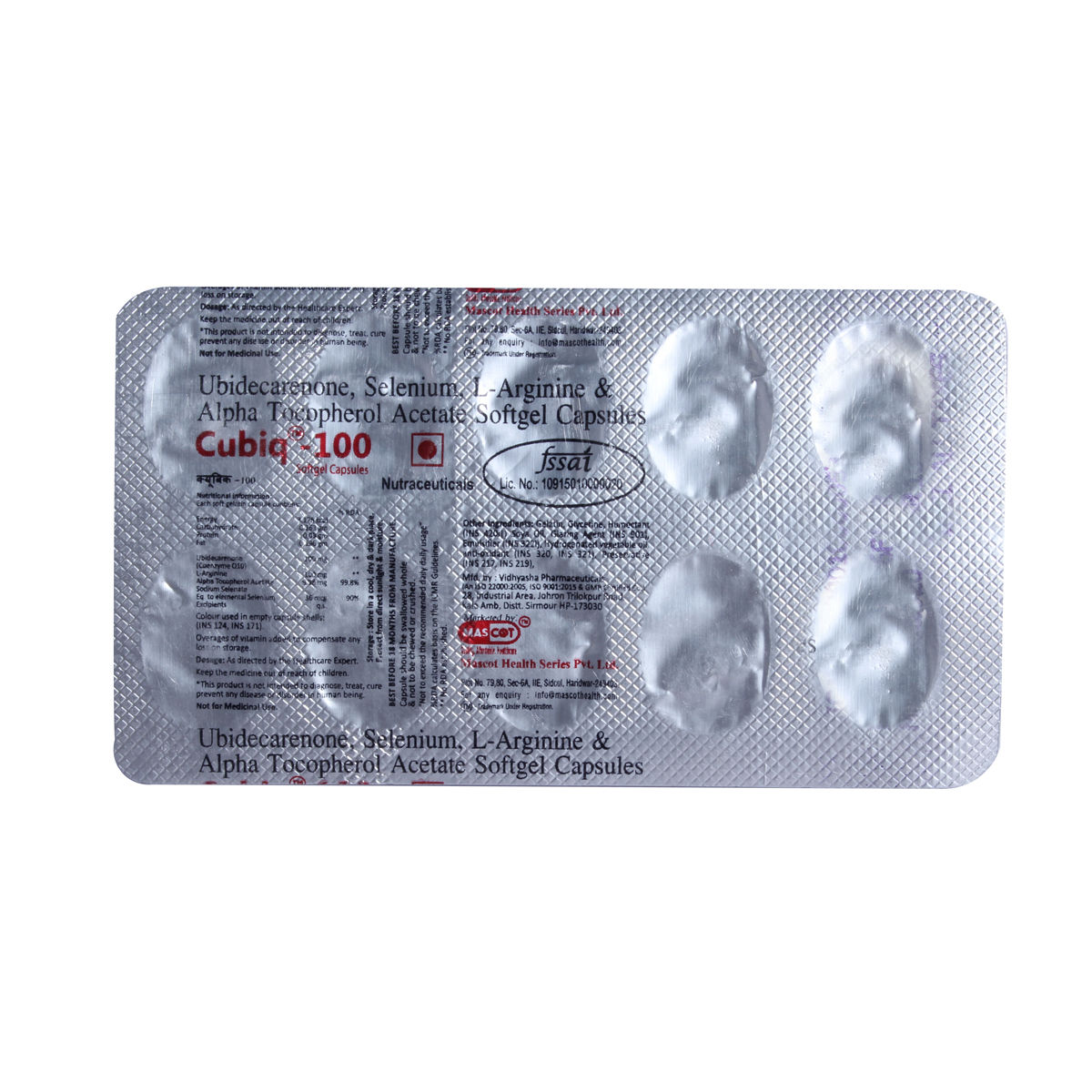 Cubiq 100 Capsule 10's Price, Uses, Side Effects, Composition - Apollo ...