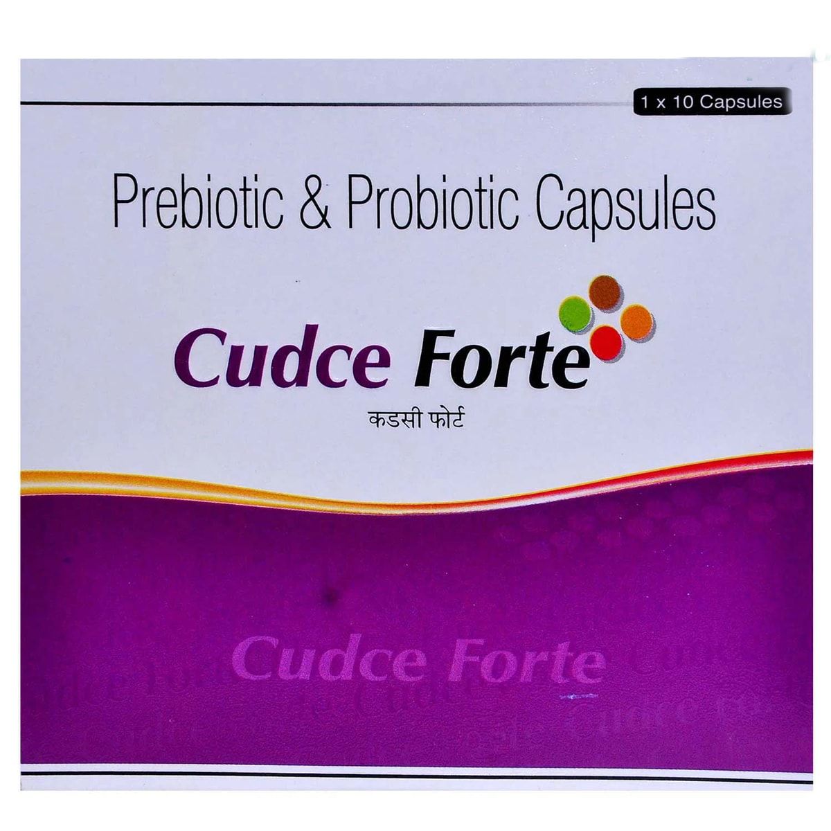 Cudce Forte Capsule 10's Price, Uses, Side Effects, Composition ...