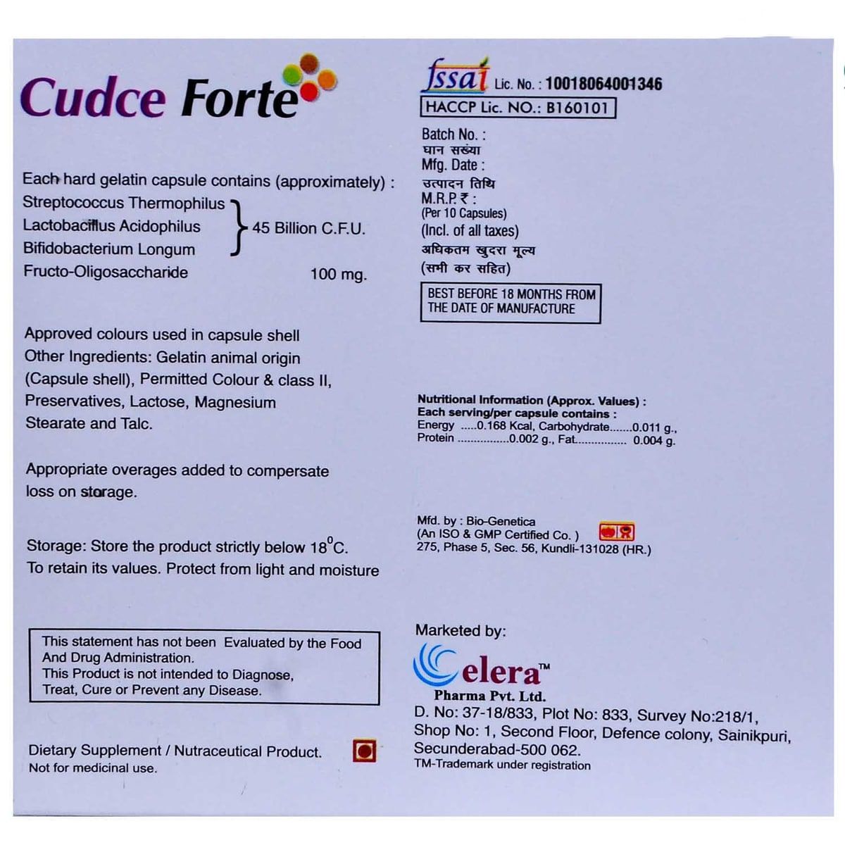 Cudce Forte Capsule 10's Price, Uses, Side Effects, Composition ...