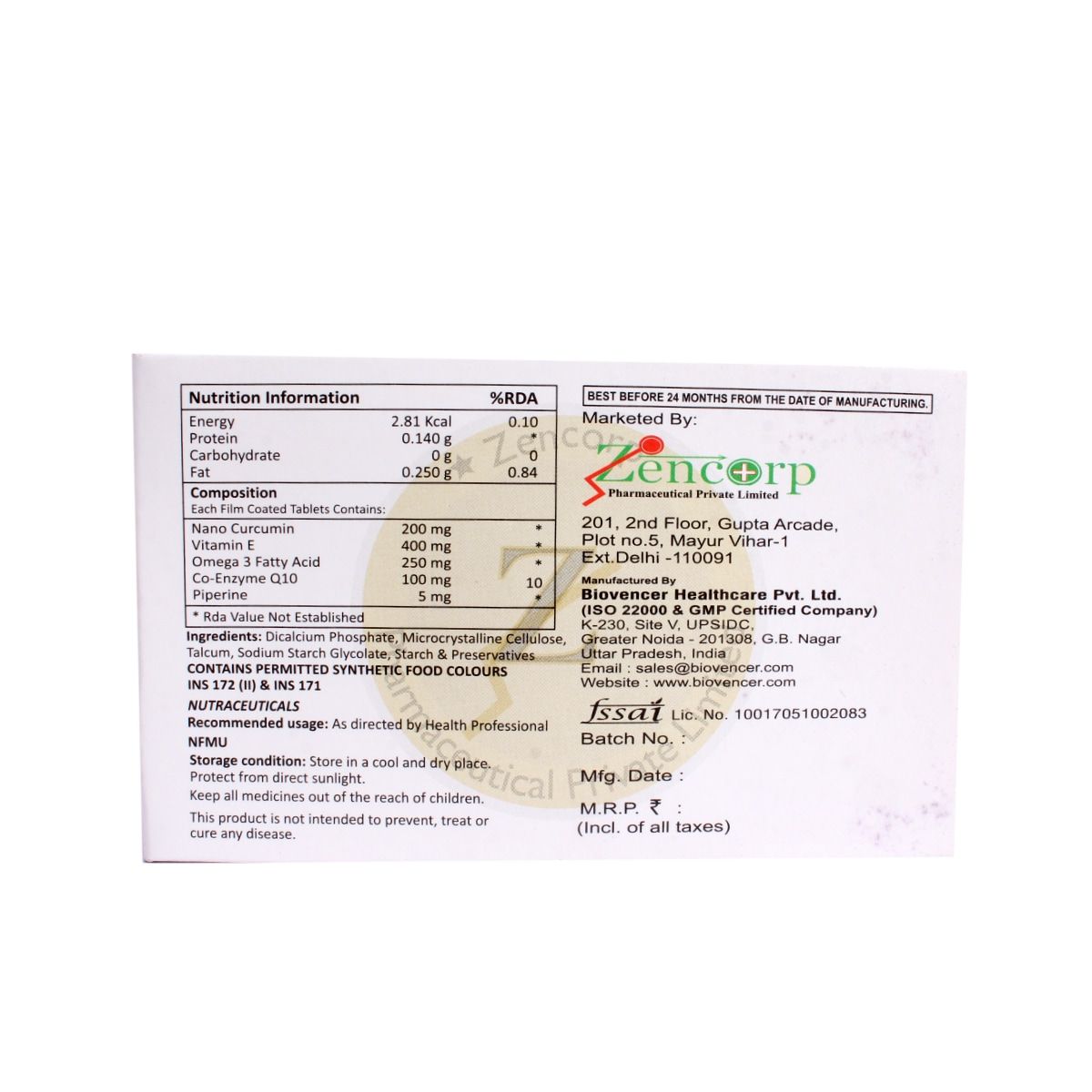 Cumega-E Tablet 10's Price, Uses, Side Effects, Composition - Apollo ...