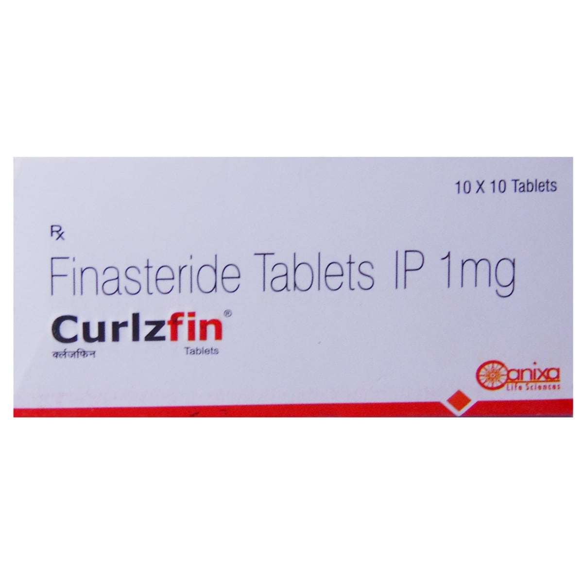 Curlzfin Tablet 10's Price, Uses, Side Effects, Composition - Apollo ...