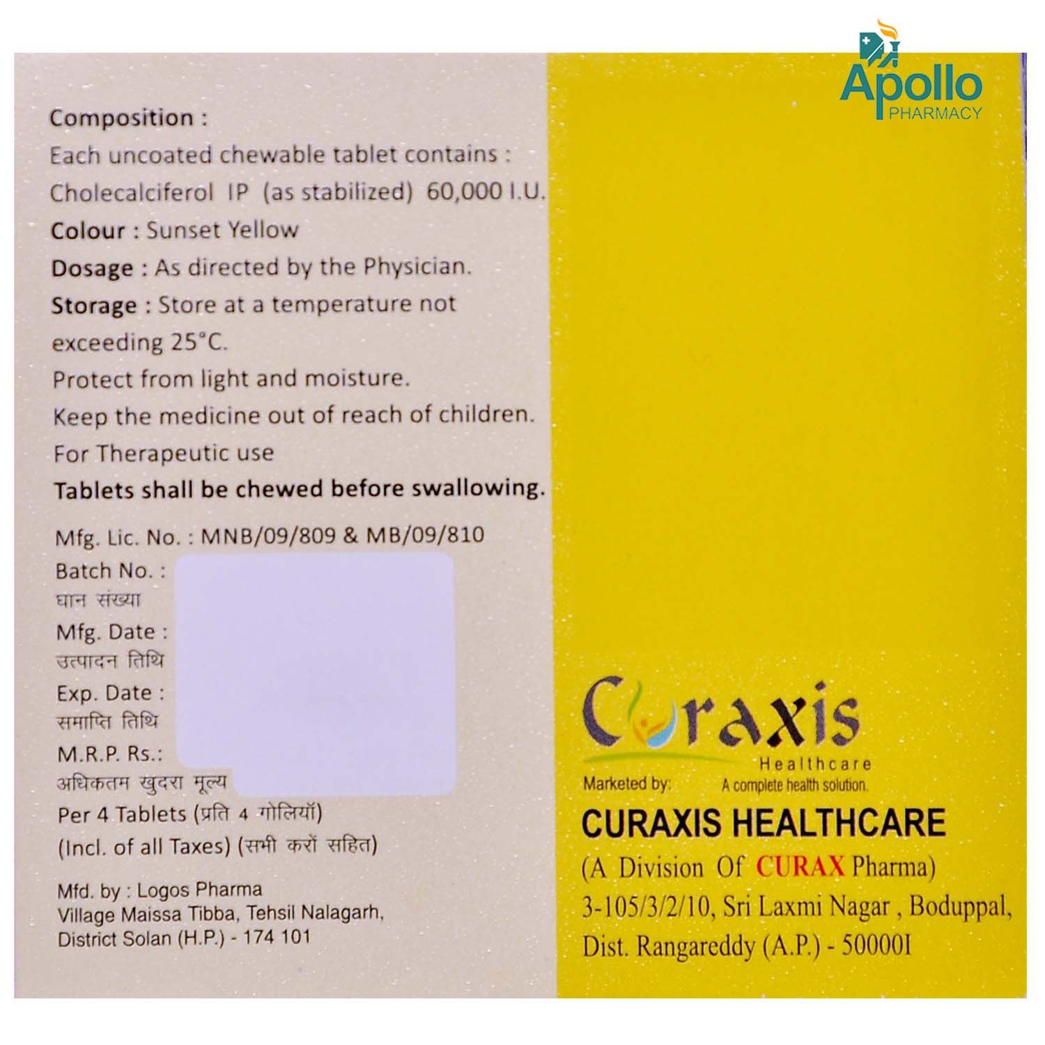 Curax-D3 Orange Flavour Tablet 4's Price, Uses, Side Effects ...