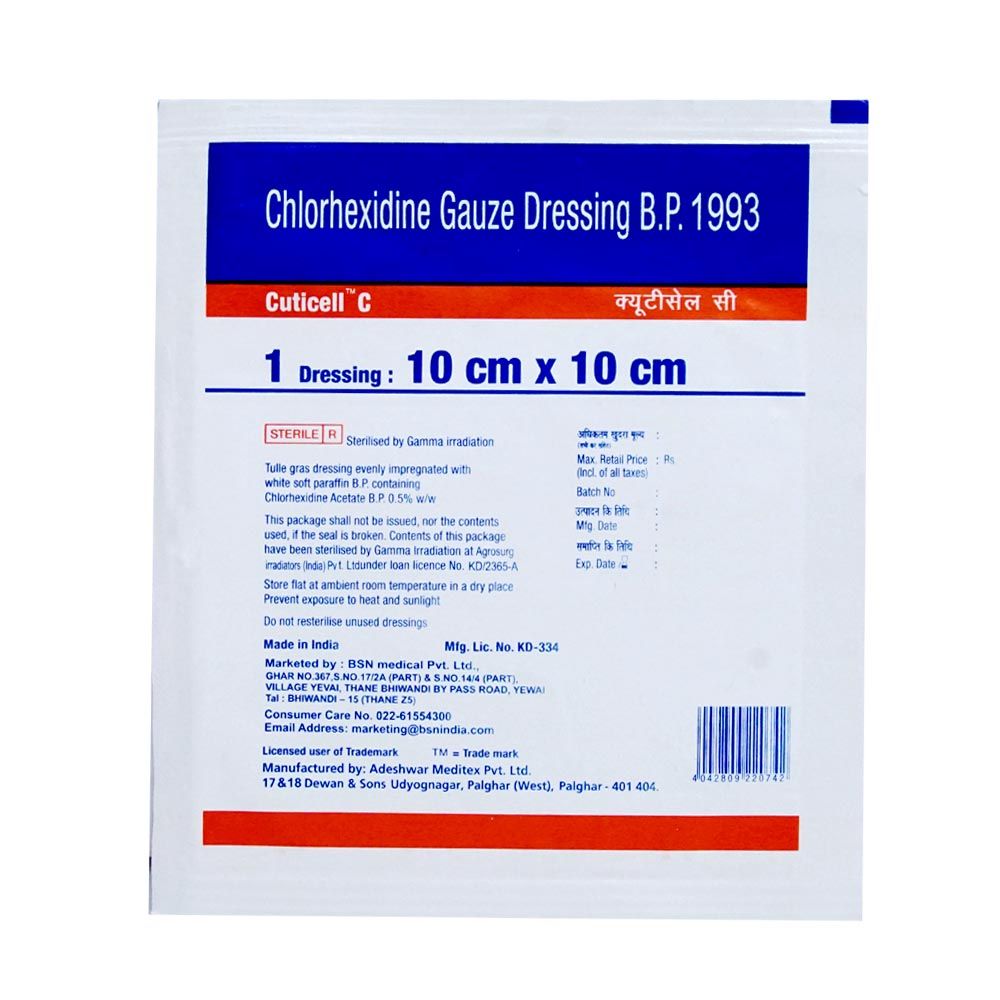 Cuticell-C 10 cm x 10 cm, 1 Count Price, Uses, Side Effects ...