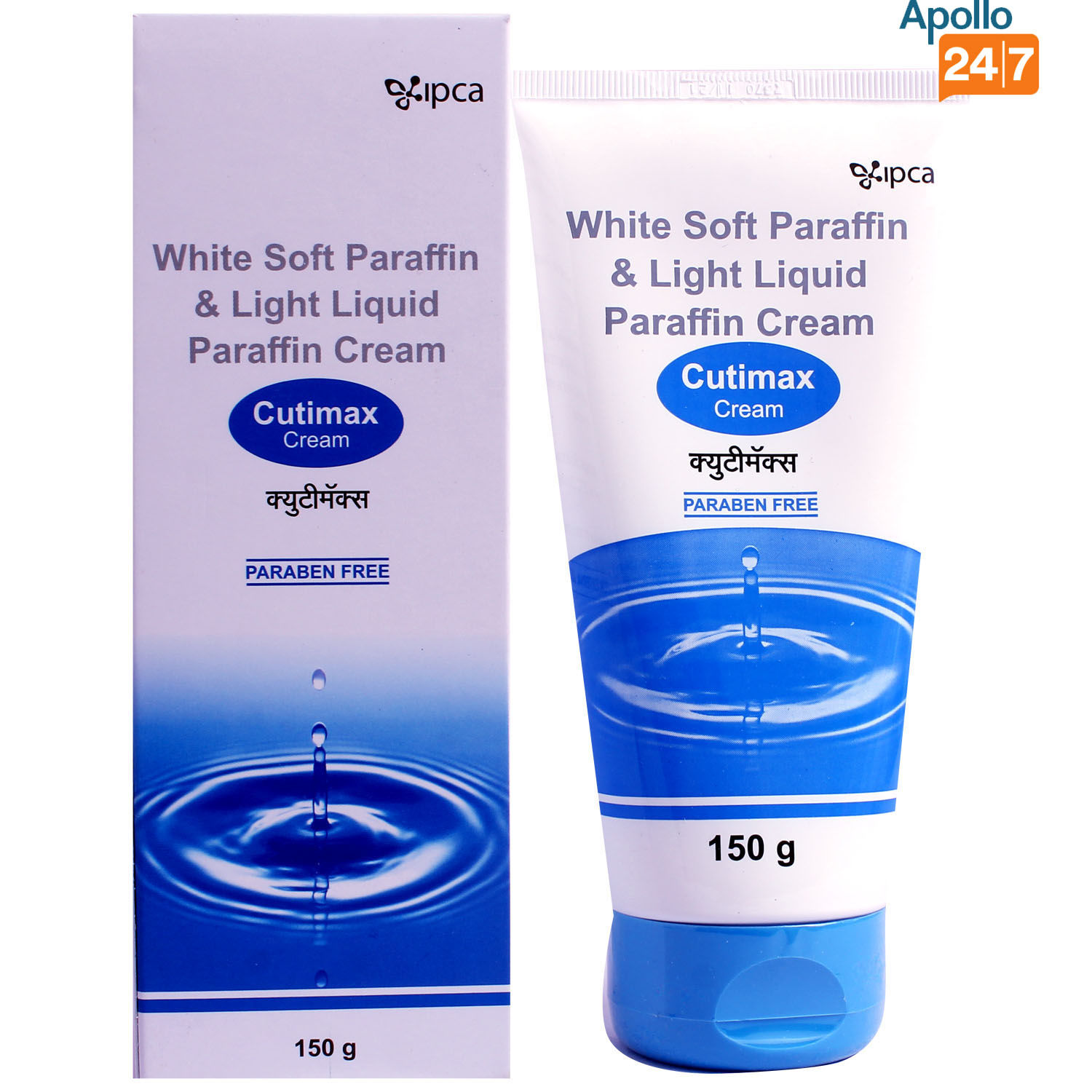 Cutimax Cream 150 gm Price, Uses, Side Effects, Composition - Apollo ...