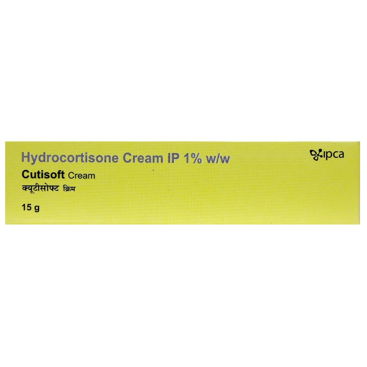 Cutisoft Cream 15 gm Price, Uses, Side Effects, Composition - Apollo ...