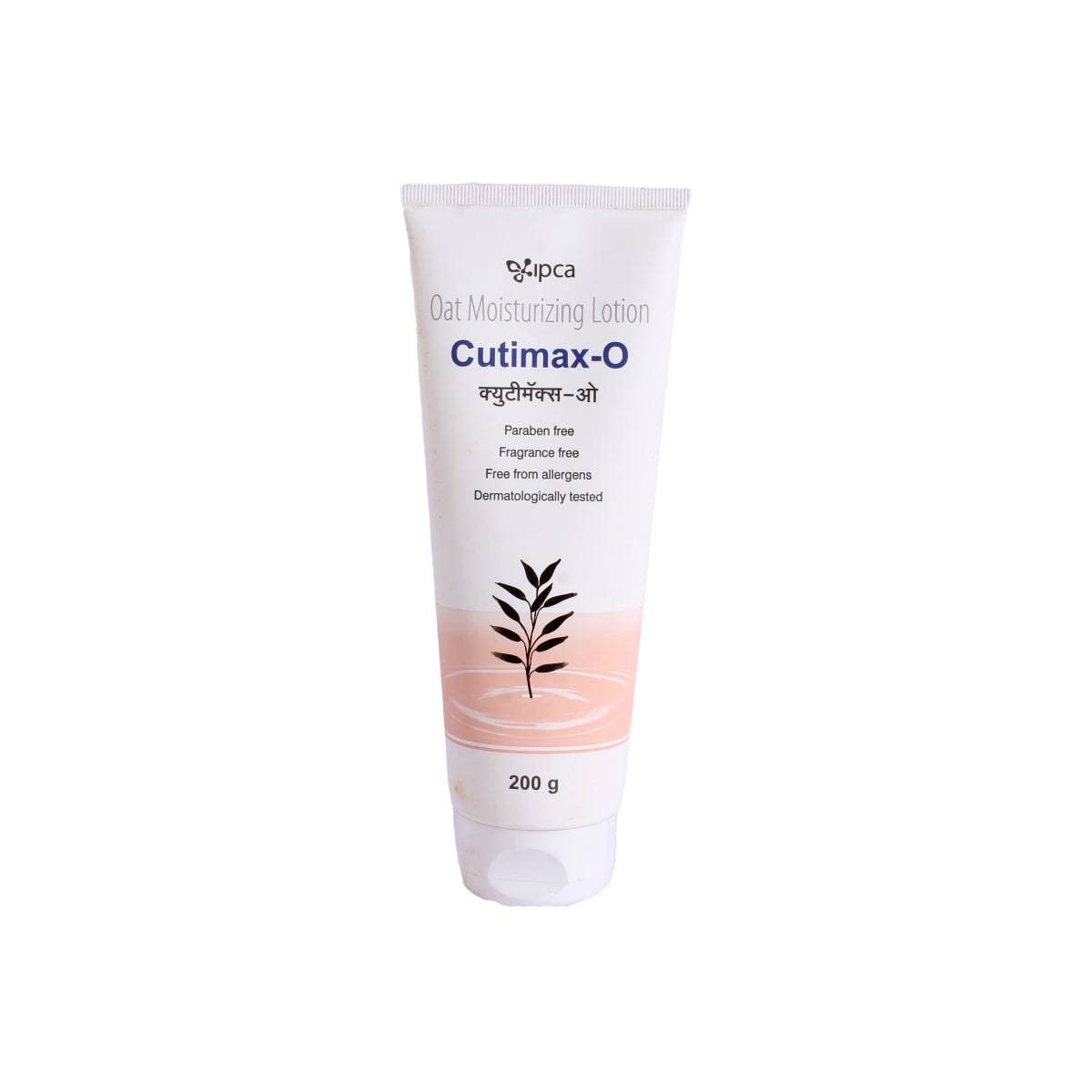 Cutimax-O Lotion 200 gm Price, Uses, Side Effects, Composition - Apollo ...