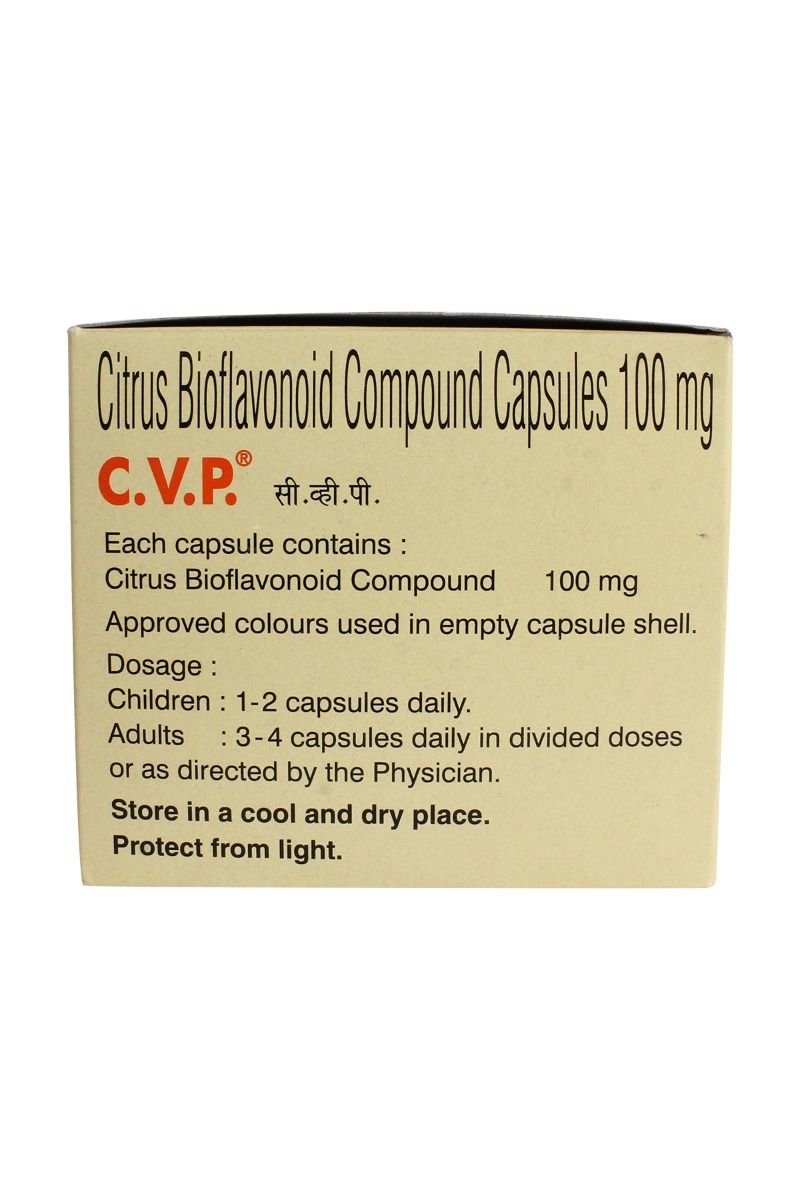 C.V.P. Capsule 10's Price, Uses, Side Effects, Composition - Apollo ...