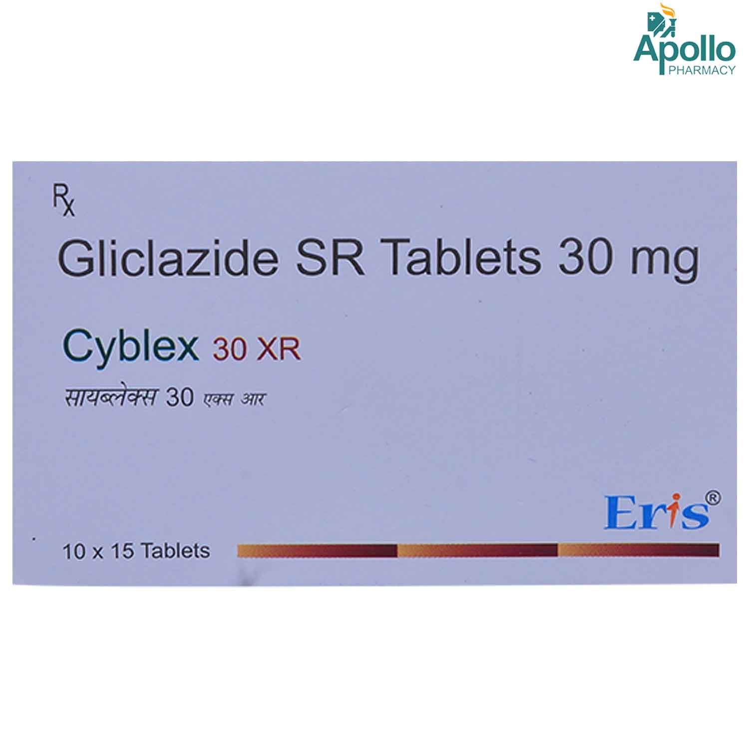 GLUTIDE CR 30MG CAPSULE Price, Uses, Side Effects, Composition - Apollo ...