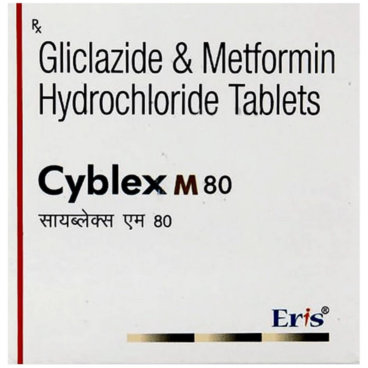 Cyblex M 80 Tablet 15's Price, Uses, Side Effects, Composition - Apollo ...