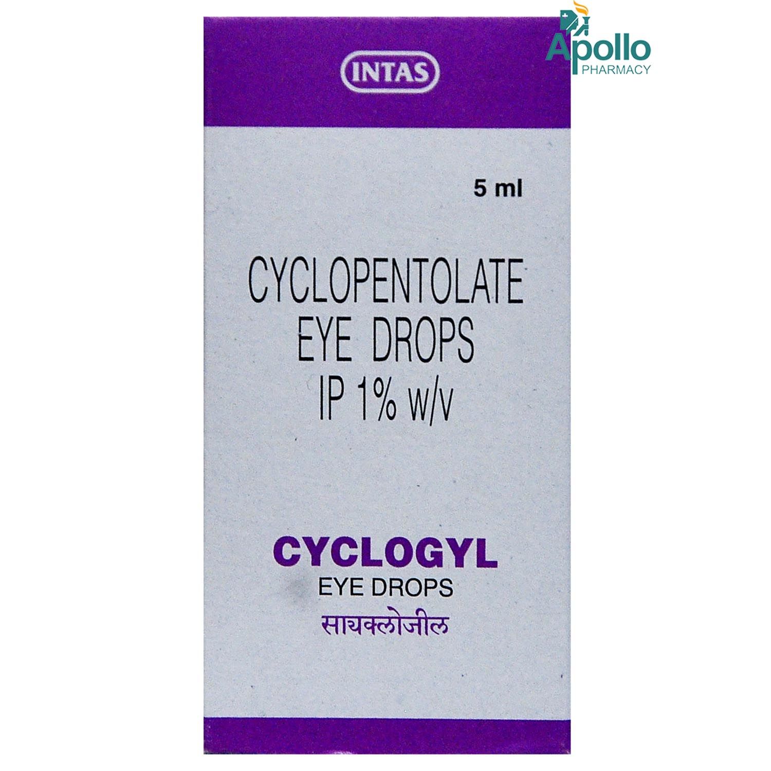 CYCLOGYL DROPS 5ML Price, Uses, Side Effects, Composition - Apollo Pharmacy