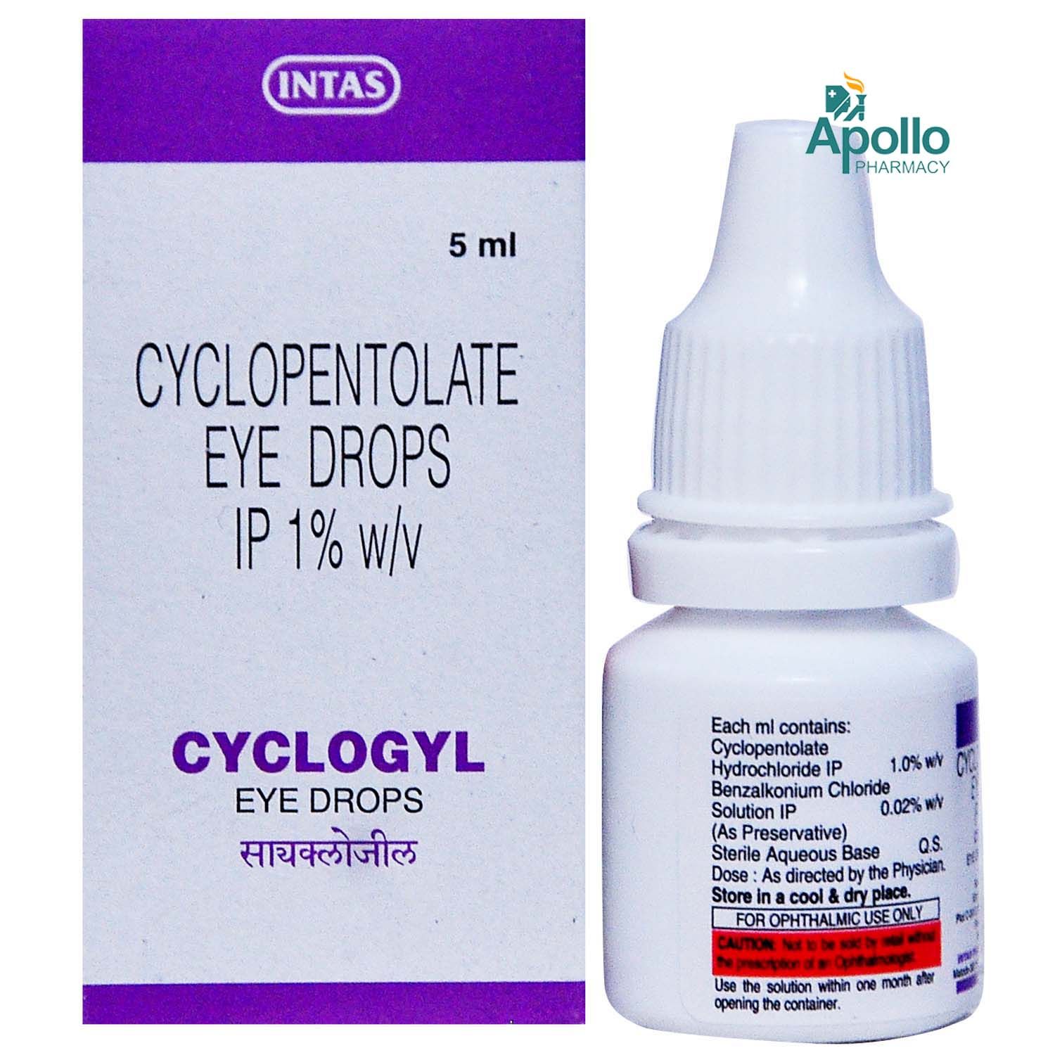 CYCLOGYL DROPS 5ML Price, Uses, Side Effects, Composition - Apollo Pharmacy