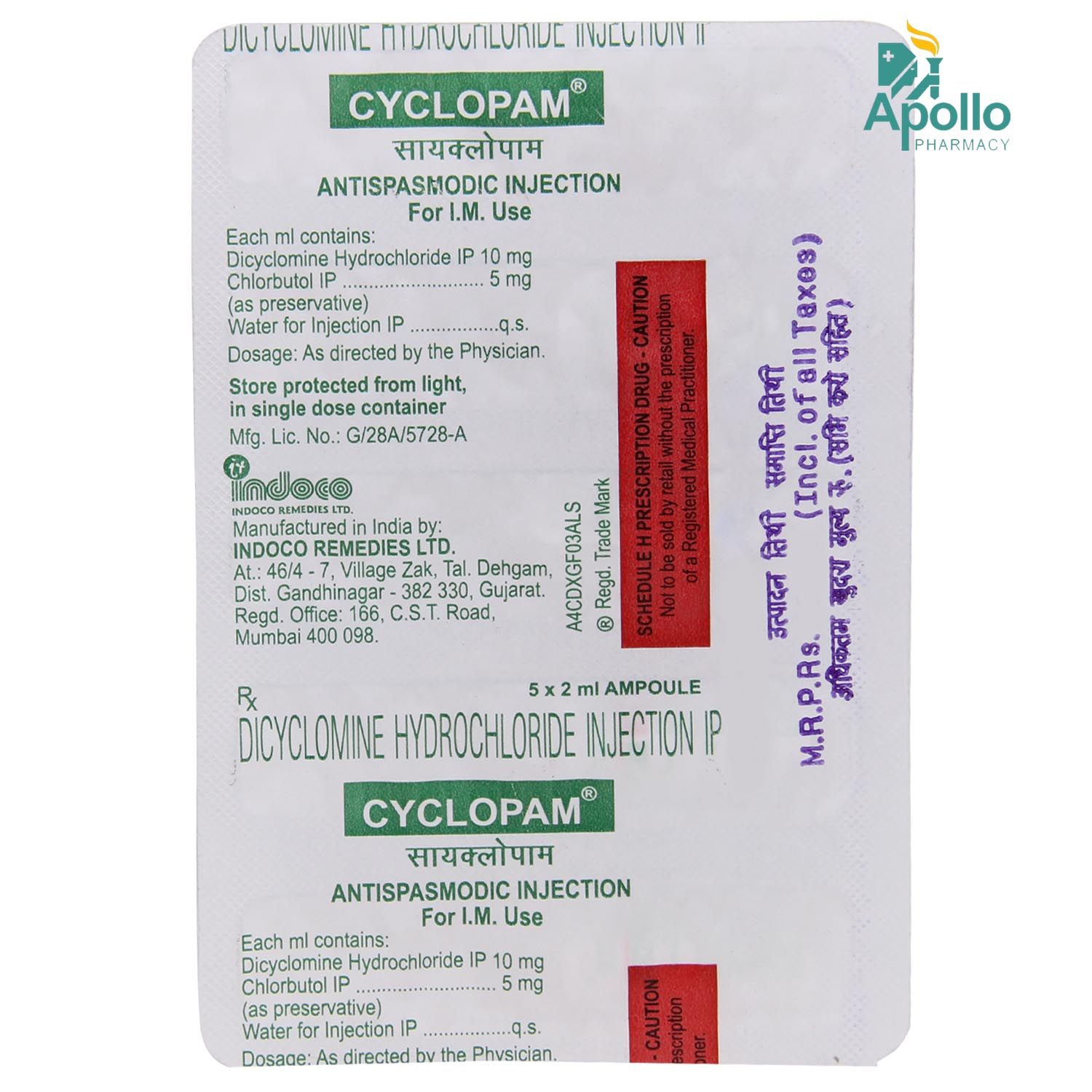 Cyclopam Injection 2 ml Price, Uses, Side Effects, Composition - Apollo ...
