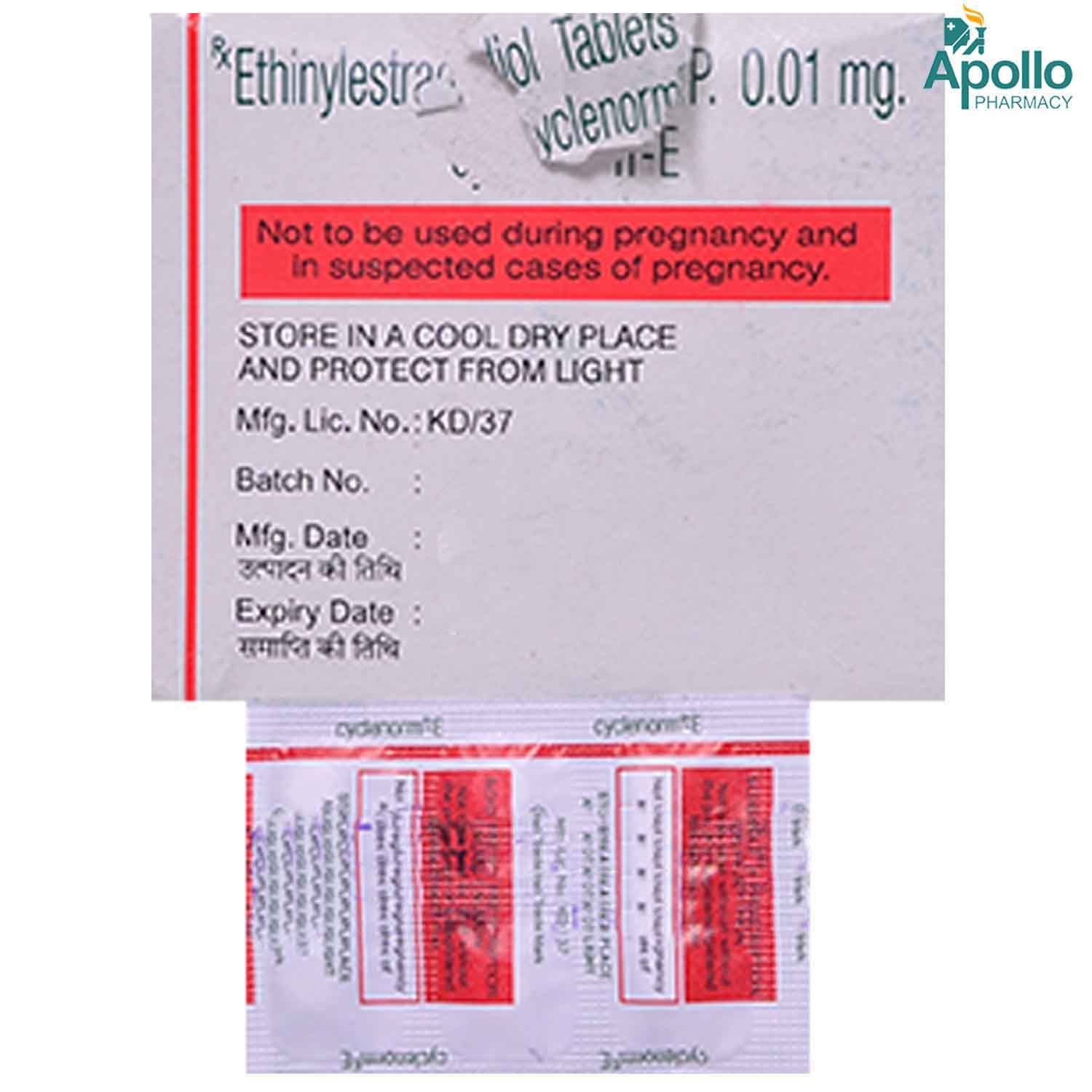 CYCLONORM E TABLET Price, Uses, Side Effects, Composition - Apollo Pharmacy