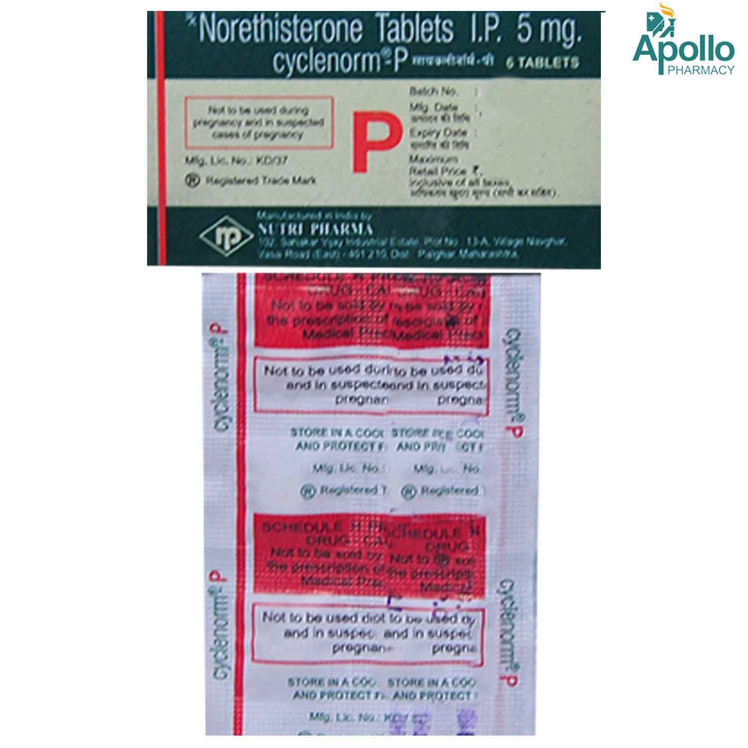 CYCLONORM P TABLET Price, Uses, Side Effects, Composition - Apollo Pharmacy