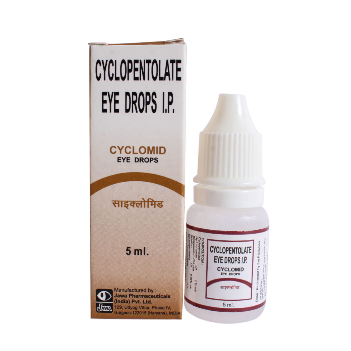Cyclomid Eye Drop 5 ml Price, Uses, Side Effects, Composition - Apollo ...