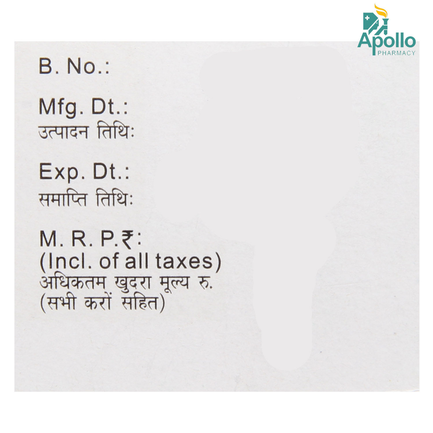 CYCLOPAM INJECTION 30ML Price, Uses, Side Effects, Composition - Apollo ...