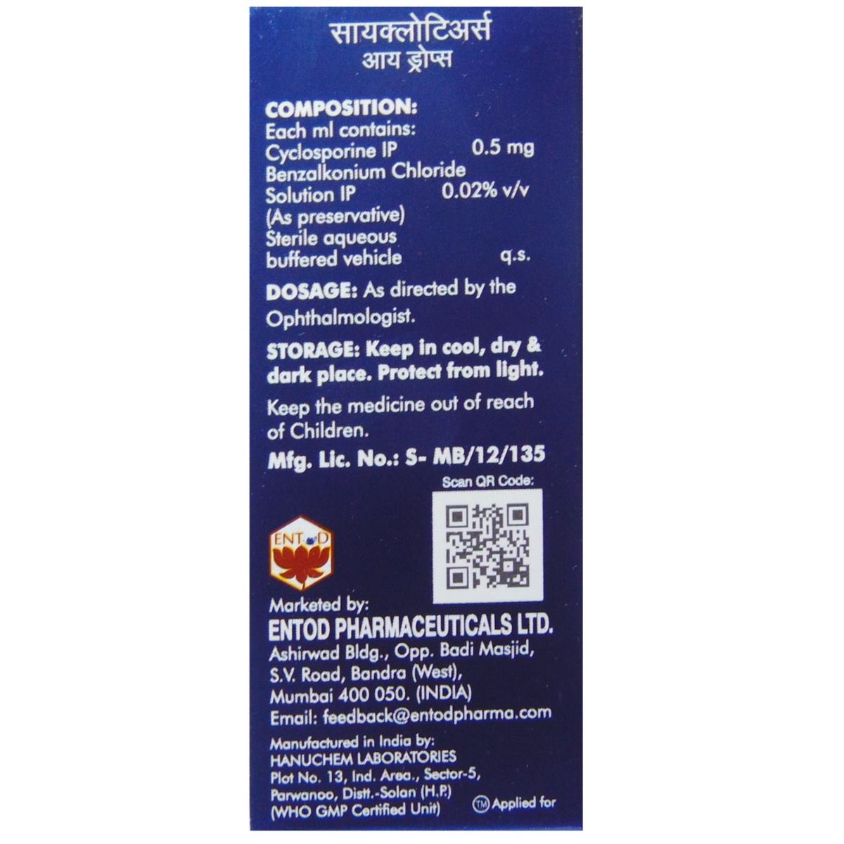 CYCLO TEARS EYE DROPS 3ML Price, Uses, Side Effects, Composition ...