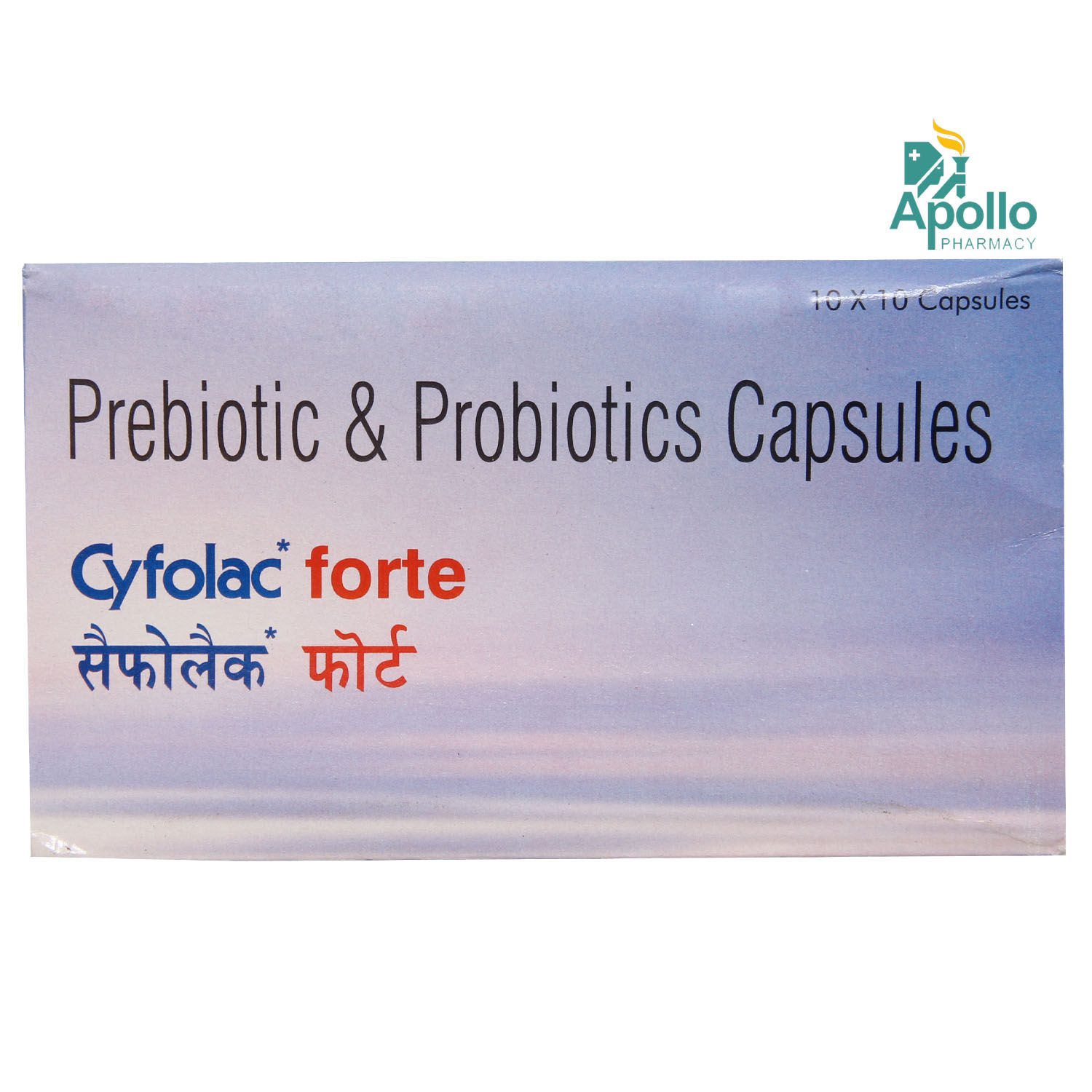 Cyfolac Forte Capsule 10's Price, Uses, Side Effects, Composition ...