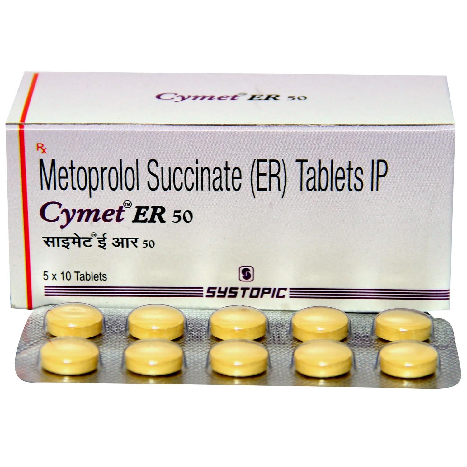 Cymet ER 50 Tablet 10's Price, Uses, Side Effects, Composition - Apollo ...