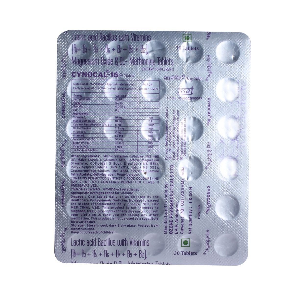 Cynocal-16 Tablet 30's Price, Uses, Side Effects, Composition - Apollo ...