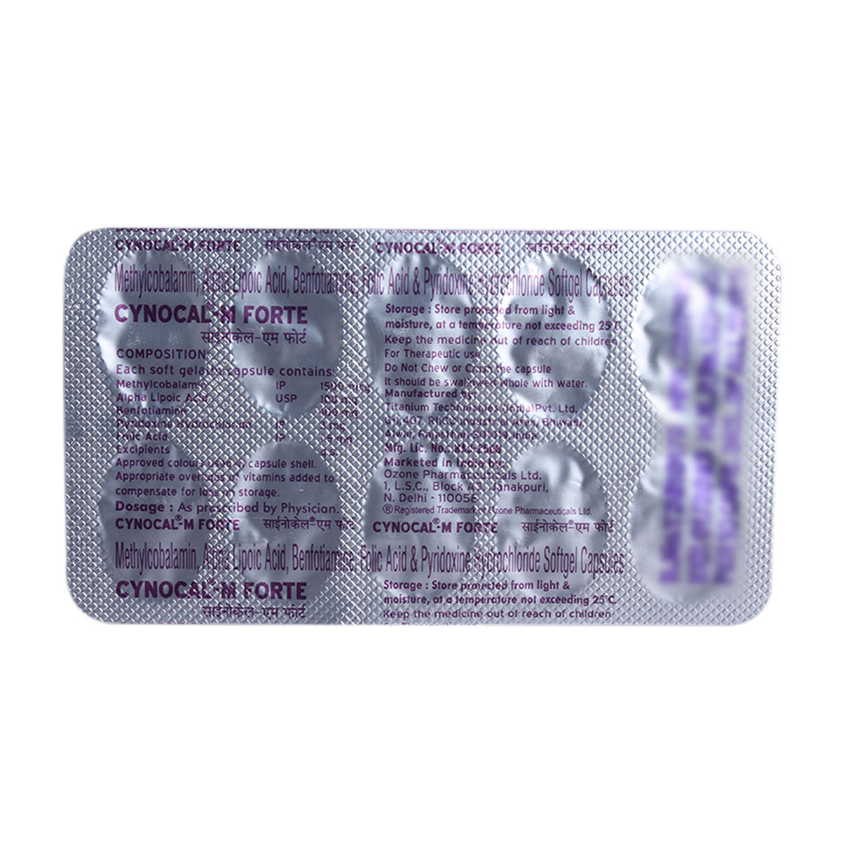 Cynocal-M Forte Capsule 10's Price, Uses, Side Effects, Composition ...