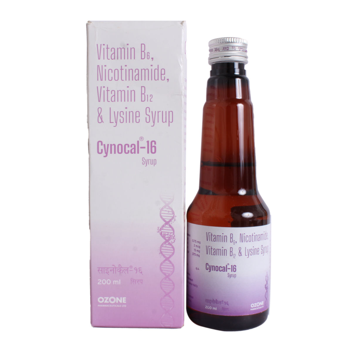Cynocal Syrup 200 ml Price, Uses, Side Effects, Composition - Apollo ...