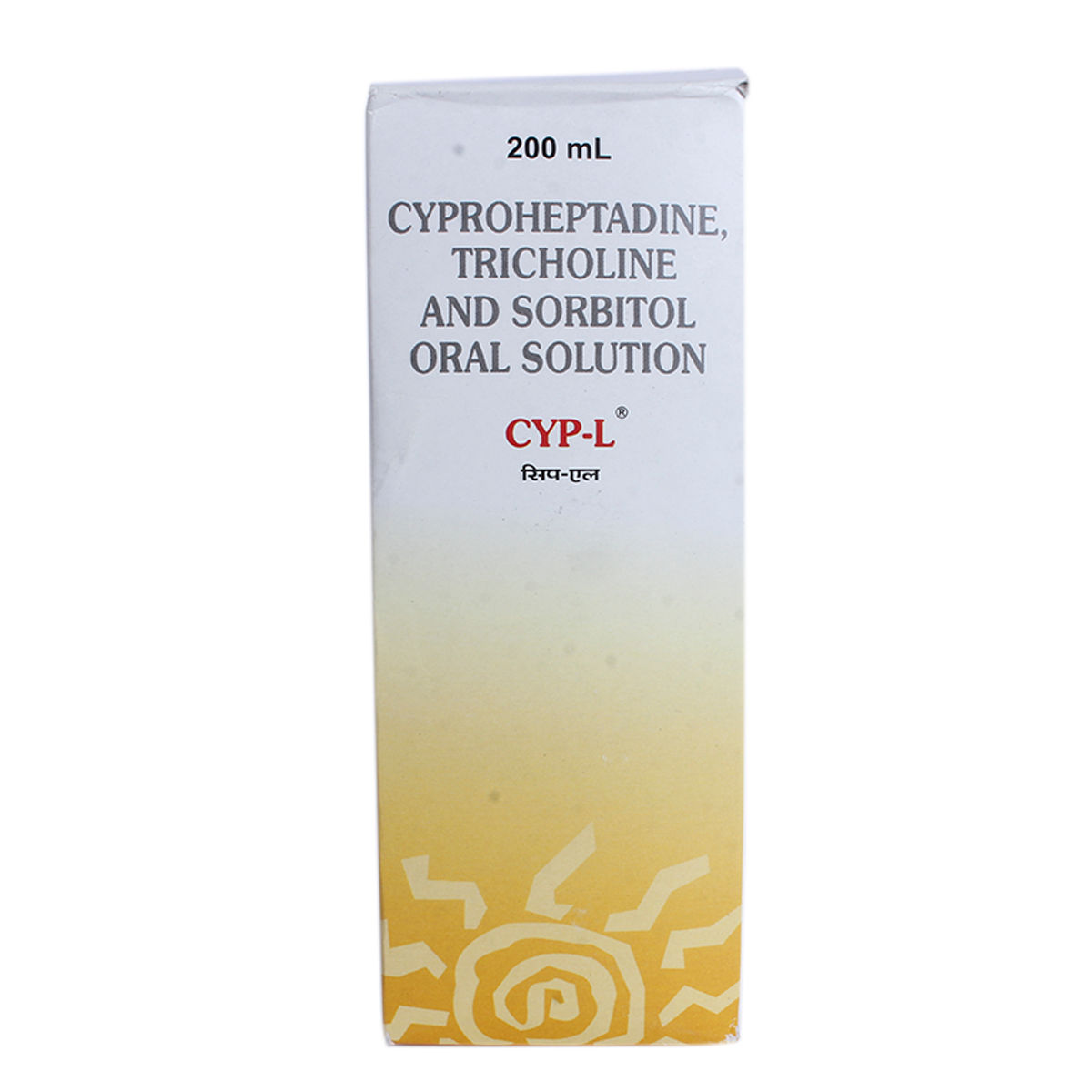 Cyp L Oral Solution 200 ml Price, Uses, Side Effects, Composition ...