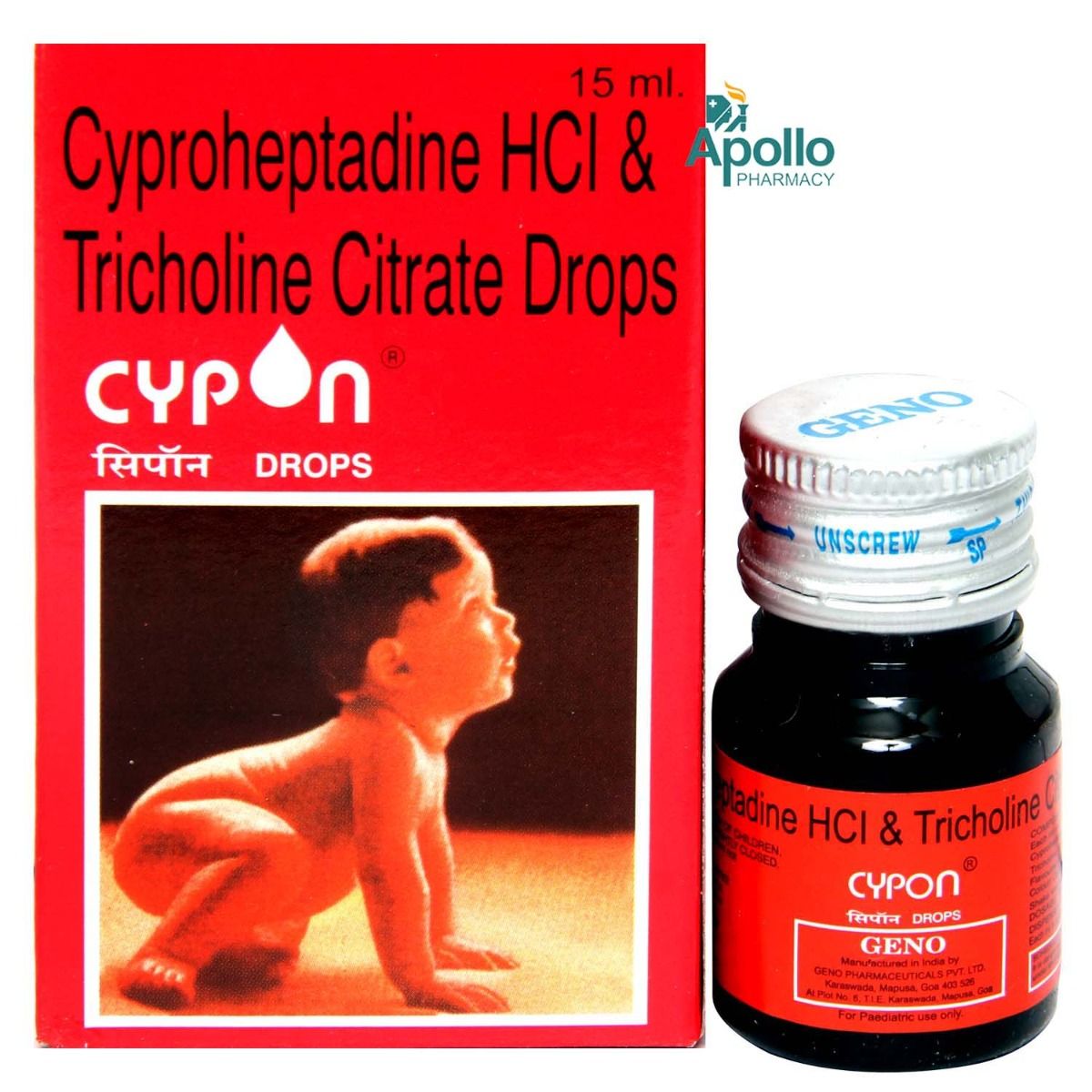 Cypon Drops 15 ml Price, Uses, Side Effects, Composition - Apollo Pharmacy