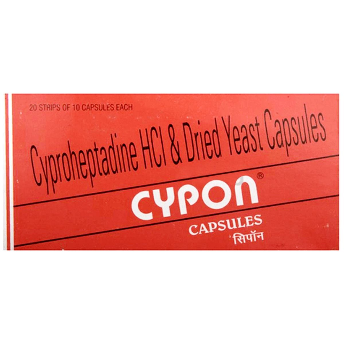 Cypon Capsule 10's Price, Uses, Side Effects, Composition - Apollo Pharmacy