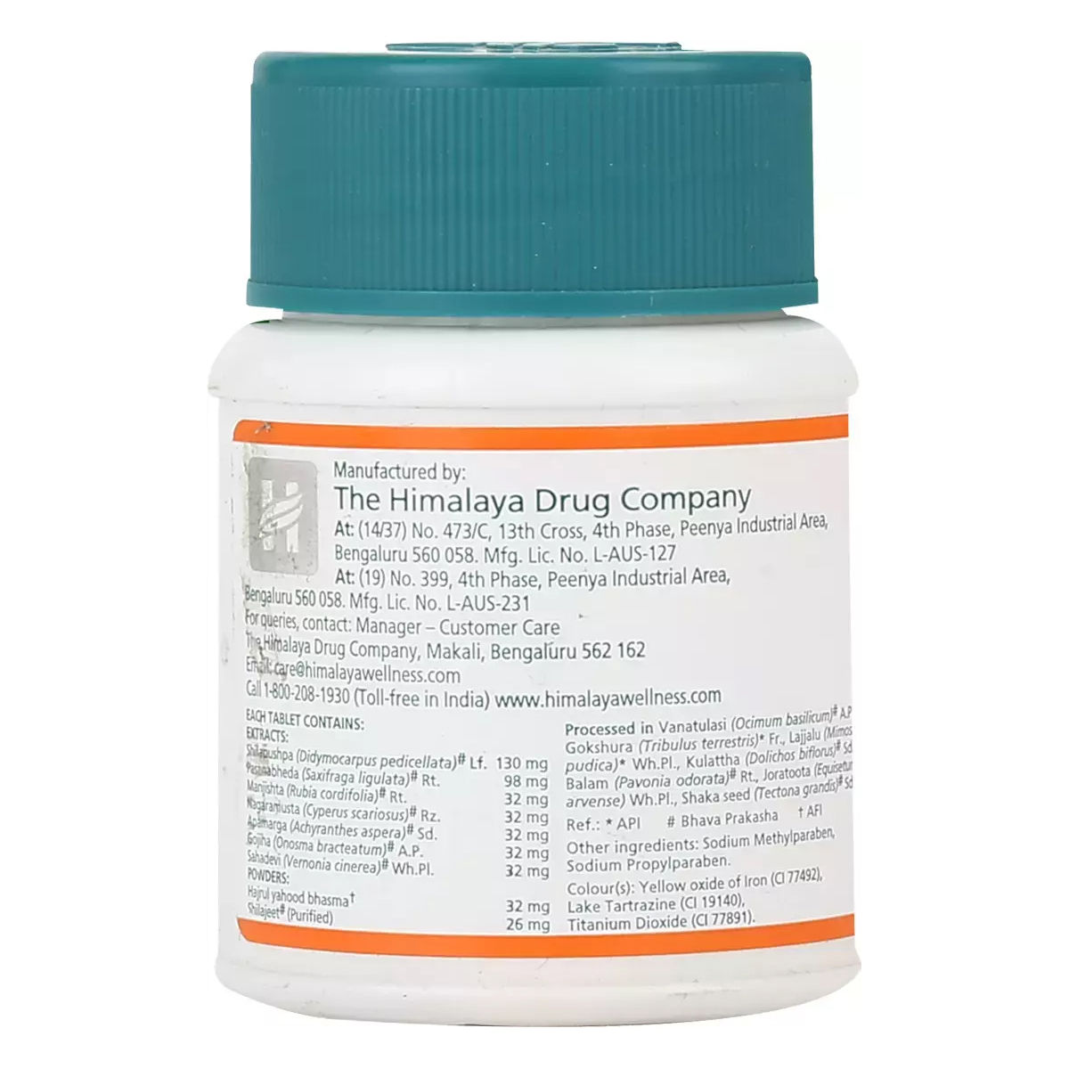 Himalaya Cystone, 60 Tablets Price, Uses, Side Effects, Composition ...