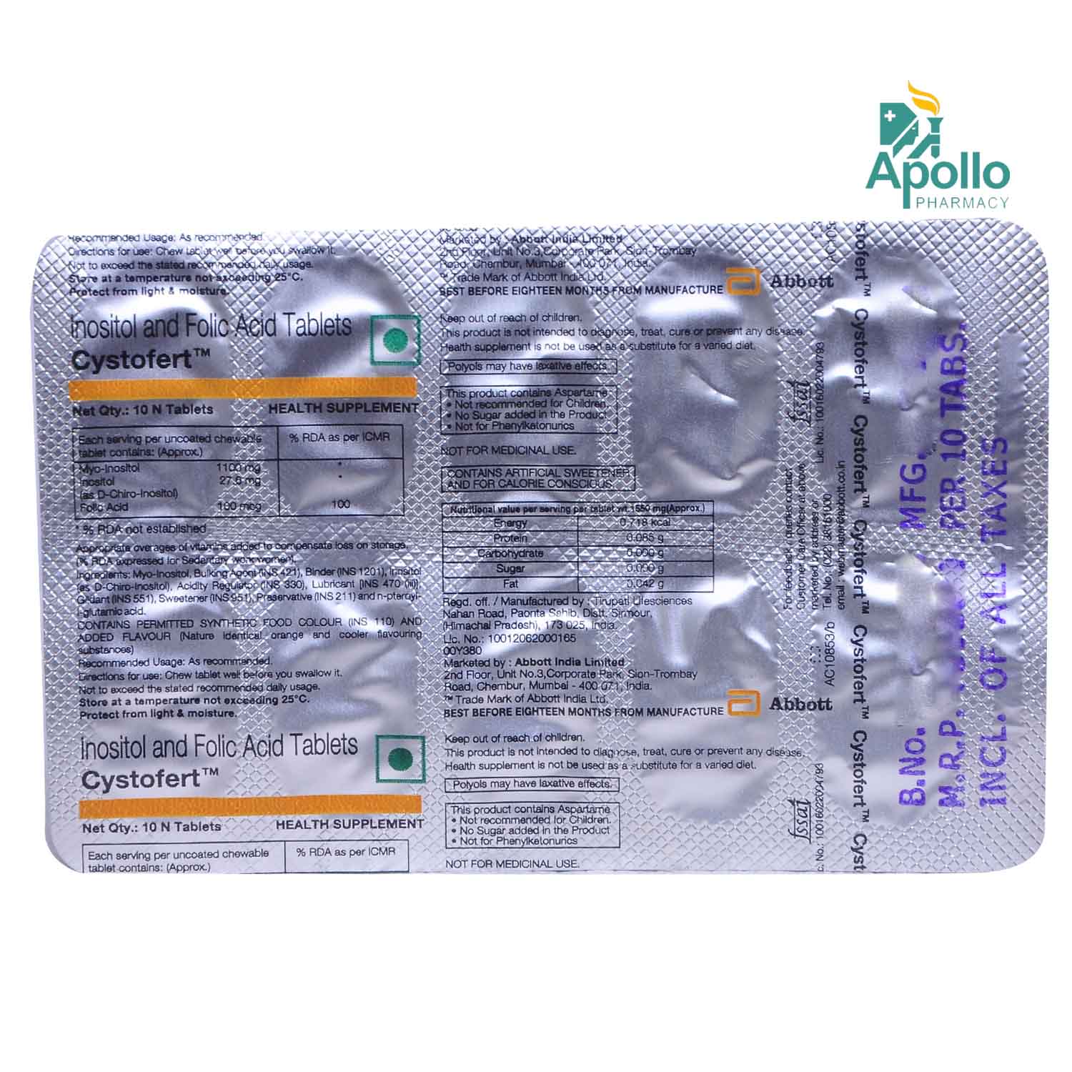 Cystofert Tablet 10's Price, Uses, Side Effects, Composition - Apollo ...