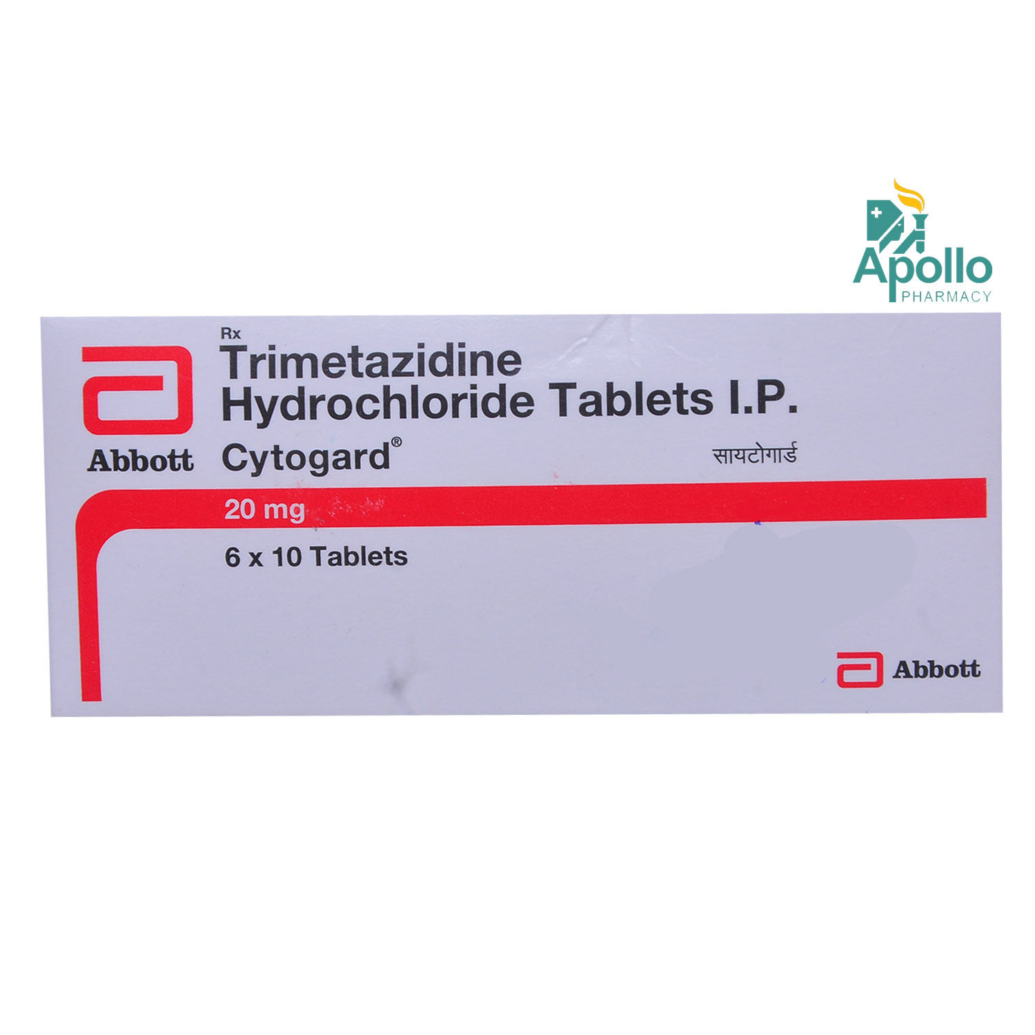 Cytogard Tablet 10's Price, Uses, Side Effects, Composition - Apollo ...