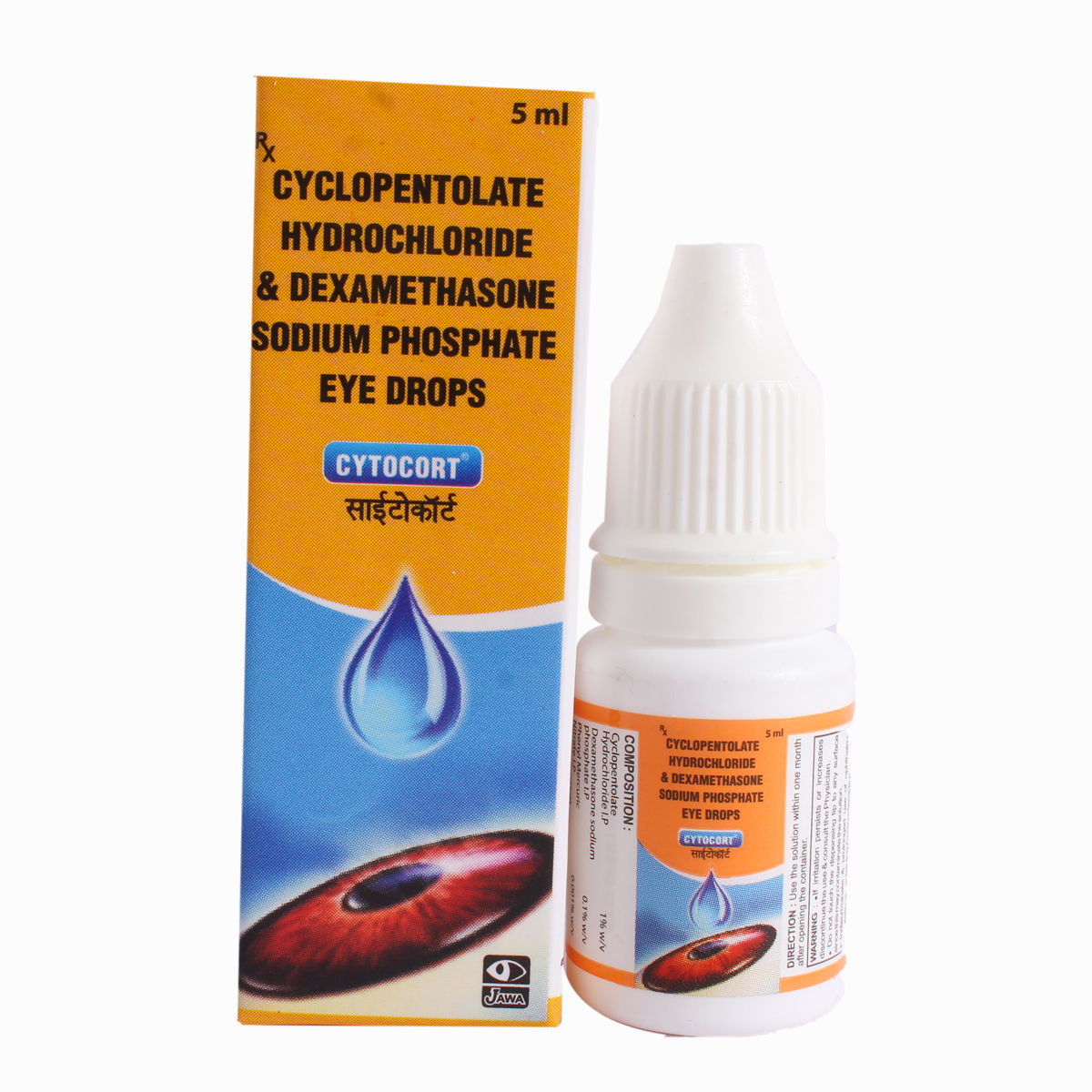 Cytocort 5Ml Eye Drops Price, Uses, Side Effects, Composition - Apollo ...