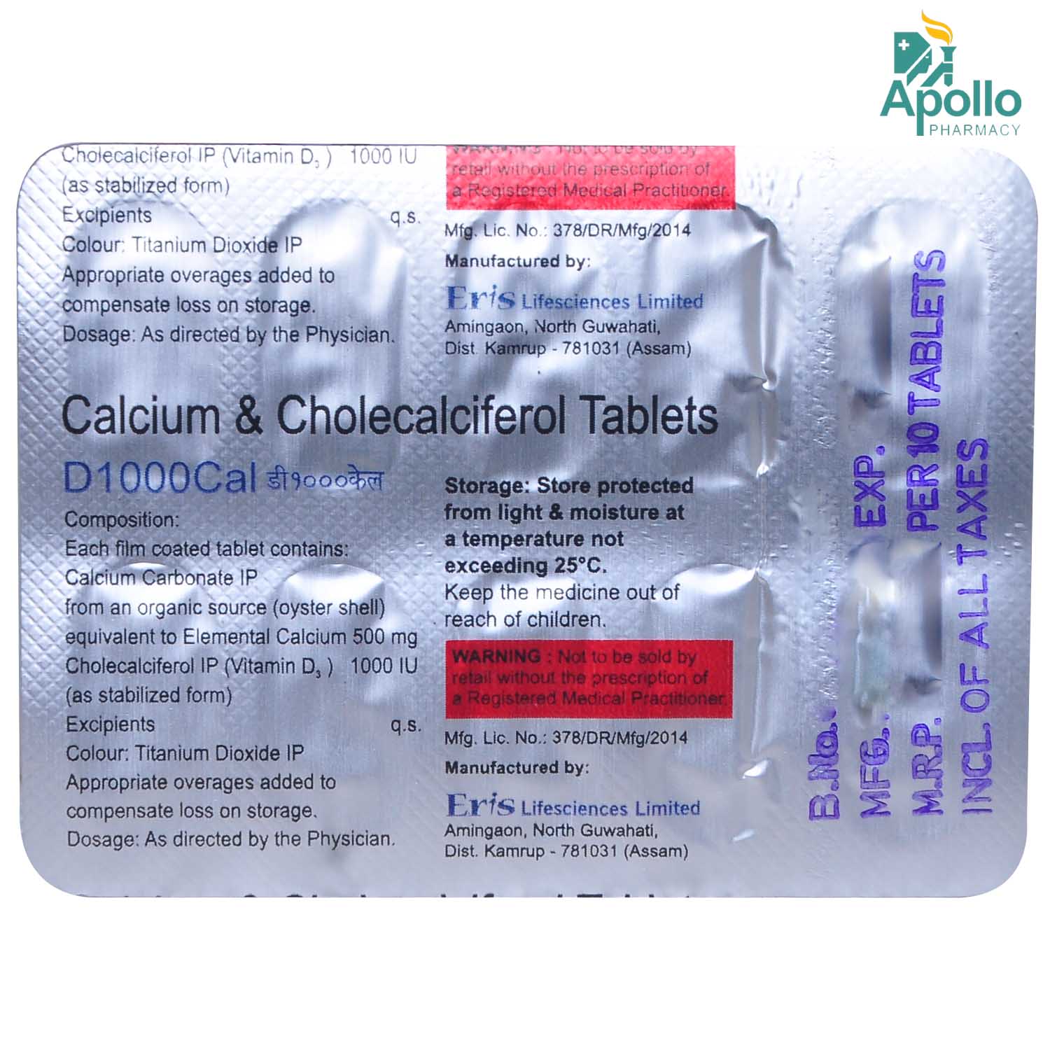 D1000IU CAL TABLET Price, Uses, Side Effects, Composition - Apollo Pharmacy