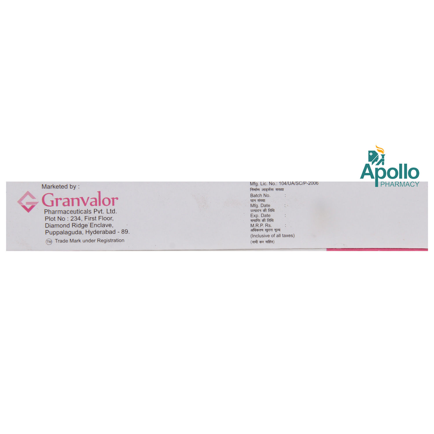 D-10 Gel 15 gm Price, Uses, Side Effects, Composition - Apollo Pharmacy