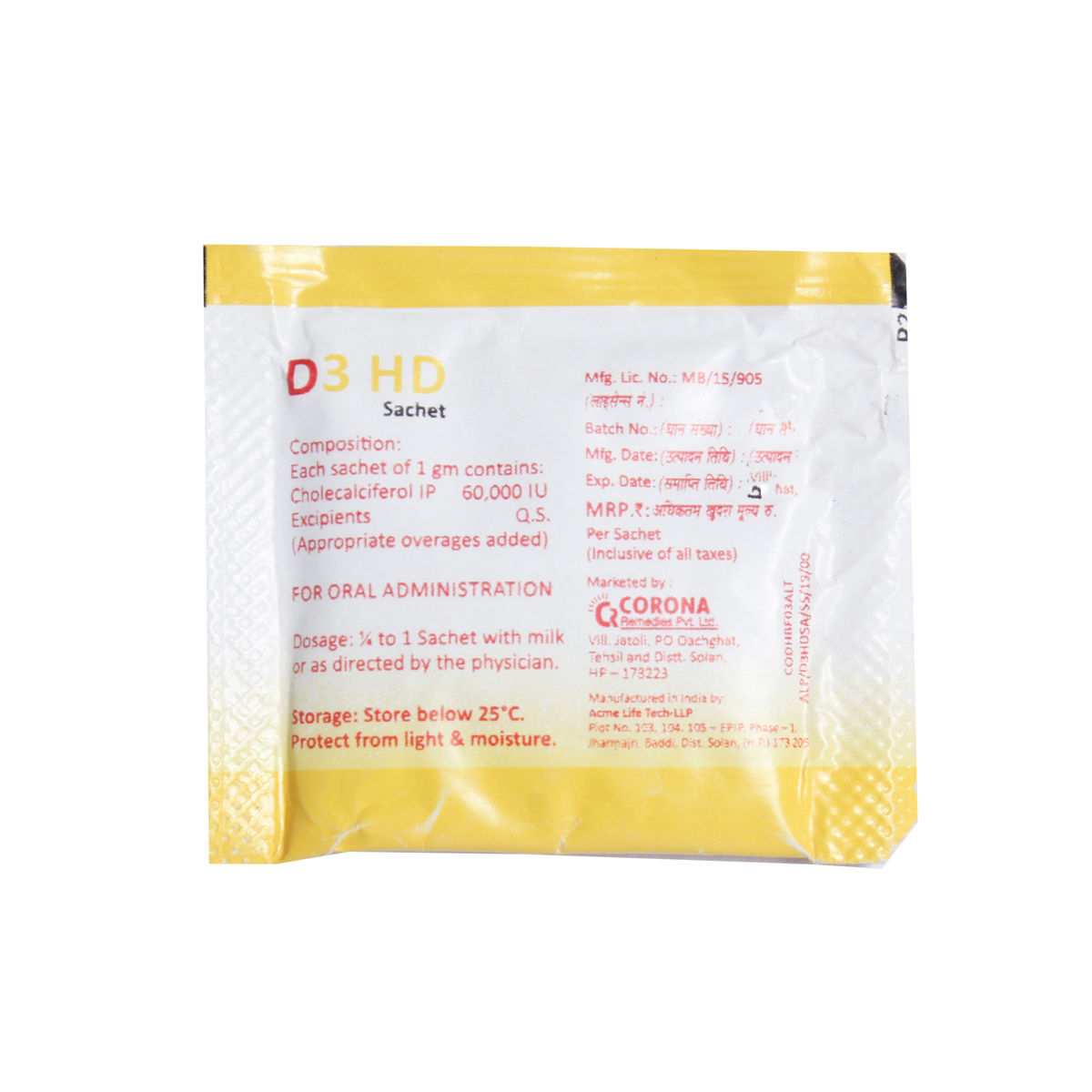 D3 HD Sugar Free Sachet 1 gm Price, Uses, Side Effects, Composition ...
