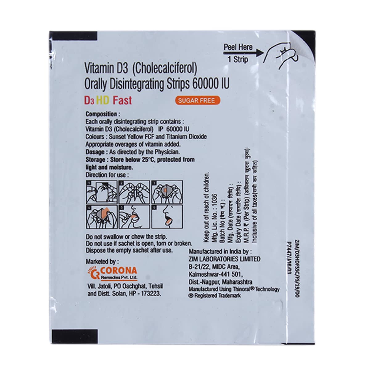 D3 HD Fast SF Disintegrating Strip Price, Uses, Side Effects ...