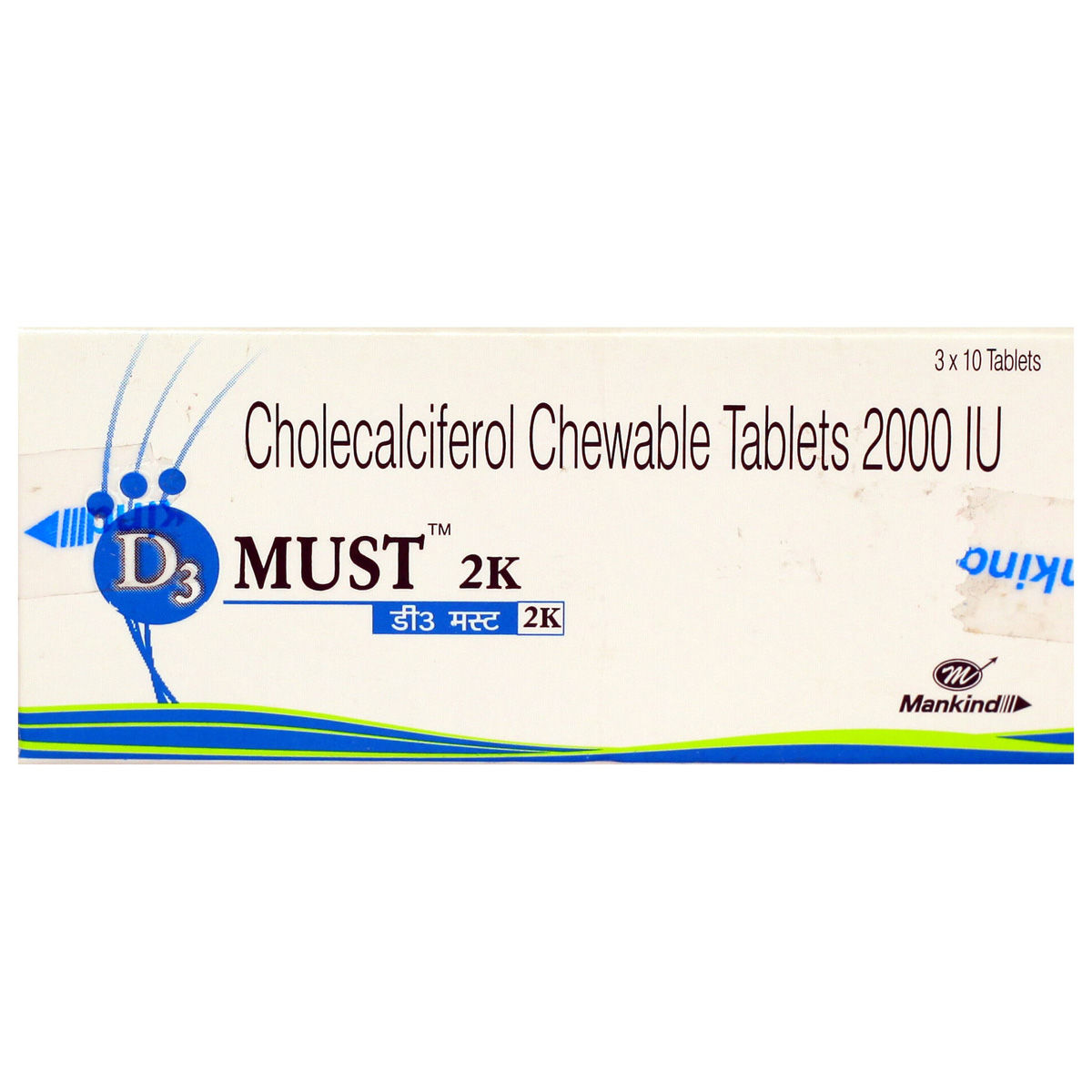 D3 Must 2K Chewable Tablet 10's Price, Uses, Side Effects, Composition ...