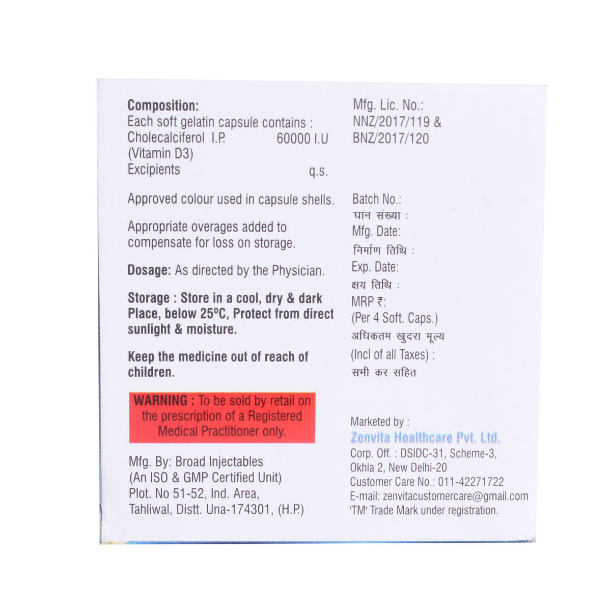 D3 Zen 60k Tablet 4's Price, Uses, Side Effects, Composition - Apollo ...